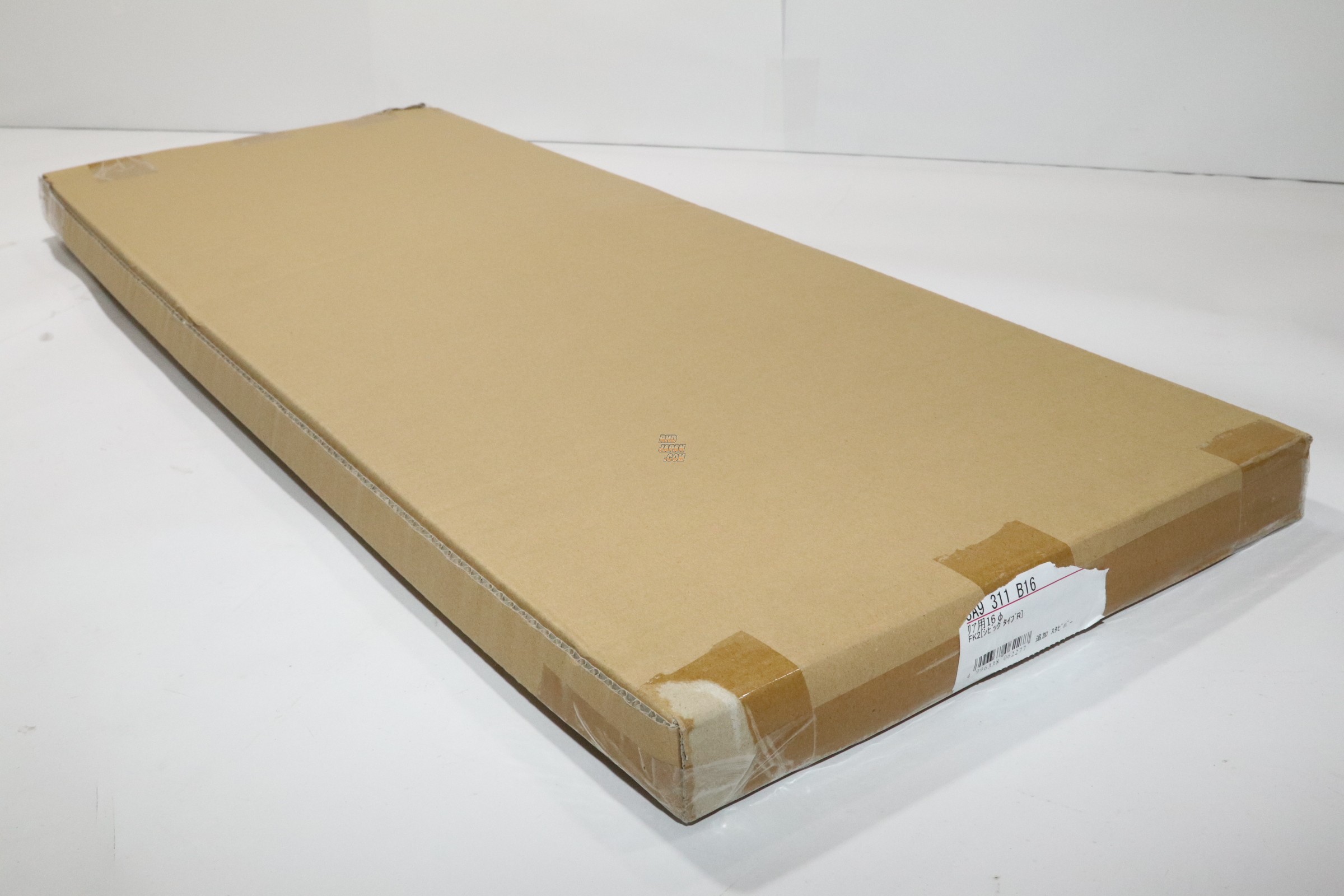 CUSCO Rear Sway Stabilizer Bar - FK2 - RHDJapan