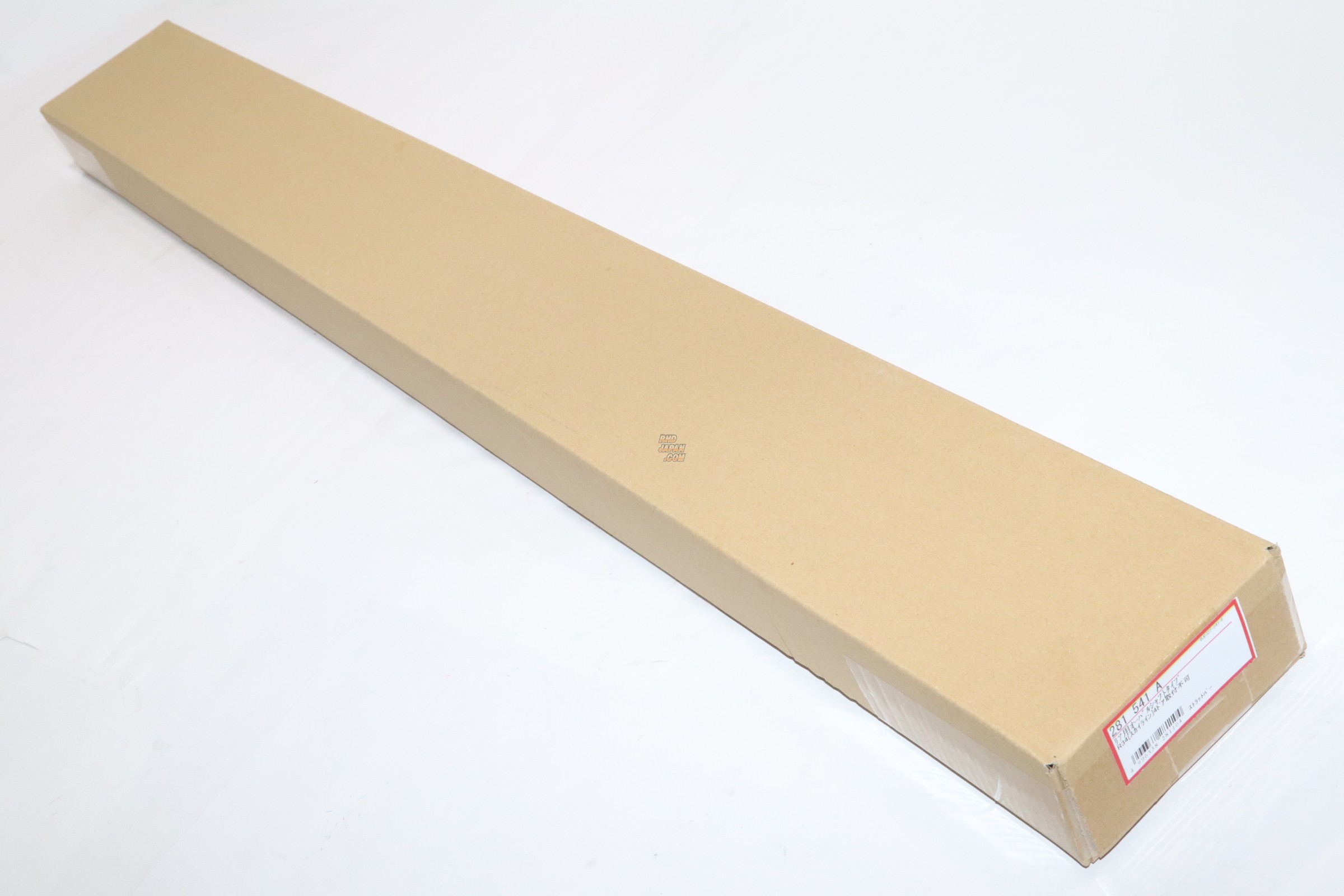 CUSCO Strut Tower Bar Type OS Rear - R34 - RHDJapan