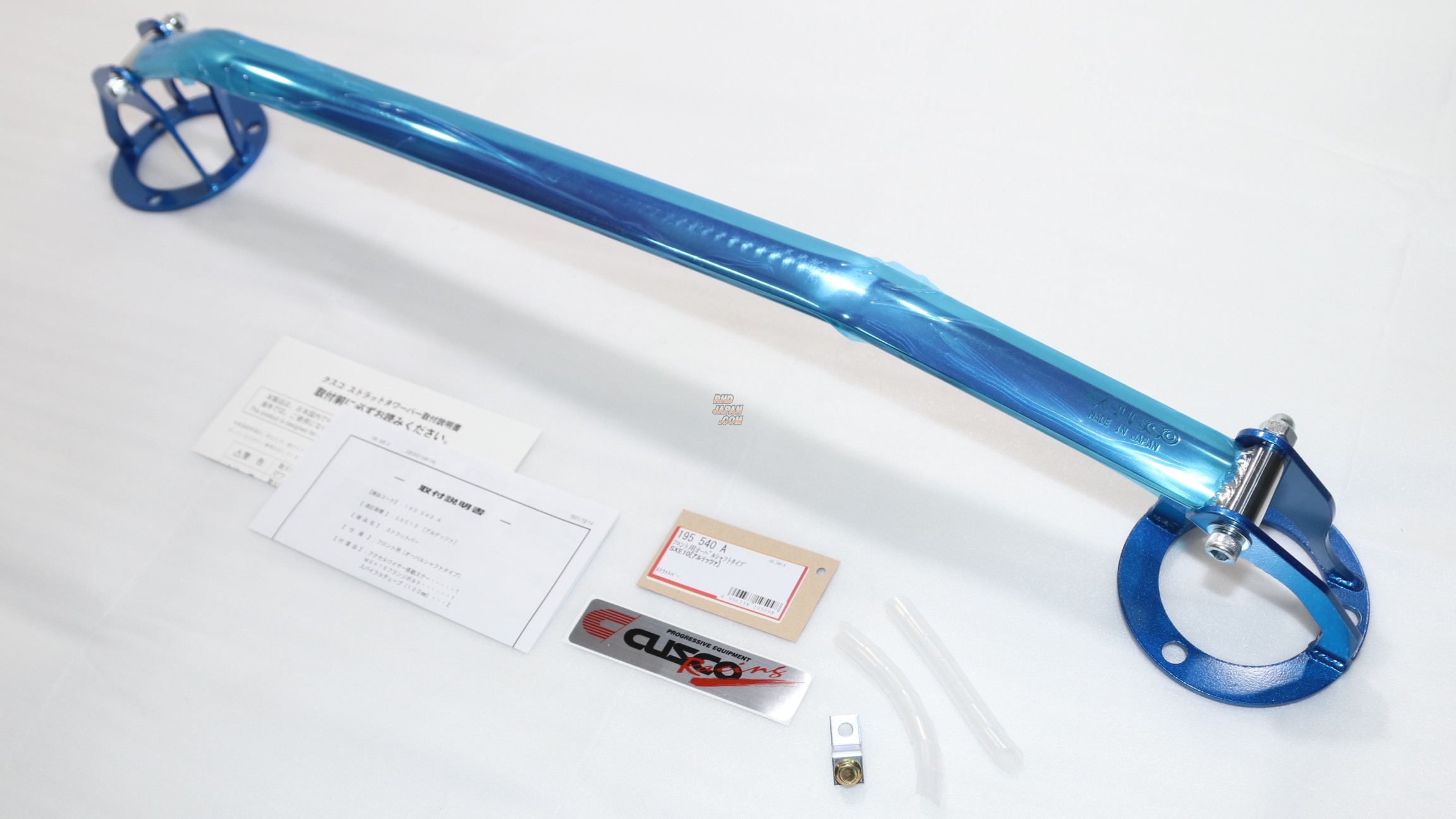 CUSCO Strut Tower Bar Type OS Front - SXE10 - RHDJapan