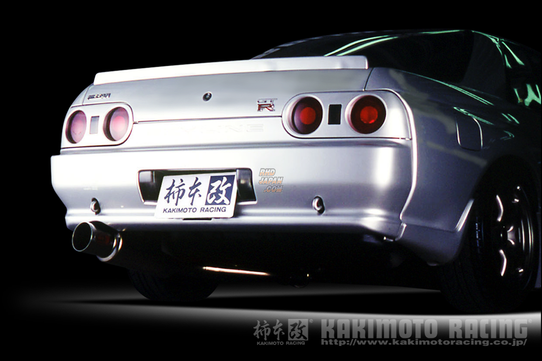 Kakimoto Racing Hyper Full Mega N1+ Rev Exhaust Muffler - BNR32 HCR32 HNR32 - RHDJapan