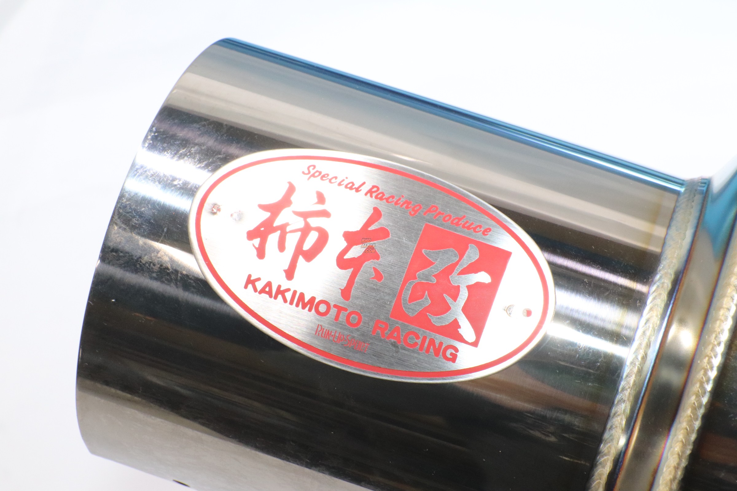 Kakimoto Racing Hyper Full Mega N1+ Rev Exhaust Muffler - BNR32 HCR32 HNR32 - RHDJapan