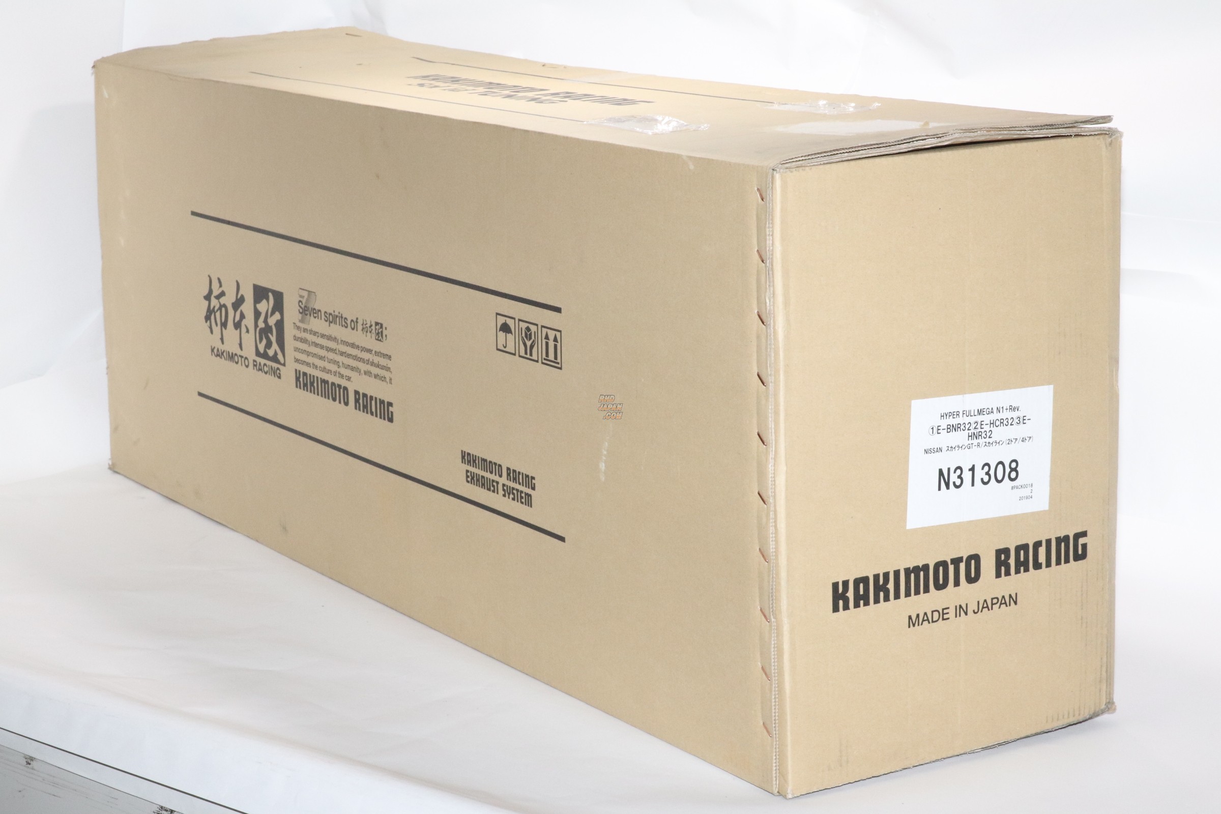 Kakimoto Racing Hyper Full Mega N1+ Rev Exhaust Muffler - BNR32 HCR32 HNR32 - RHDJapan