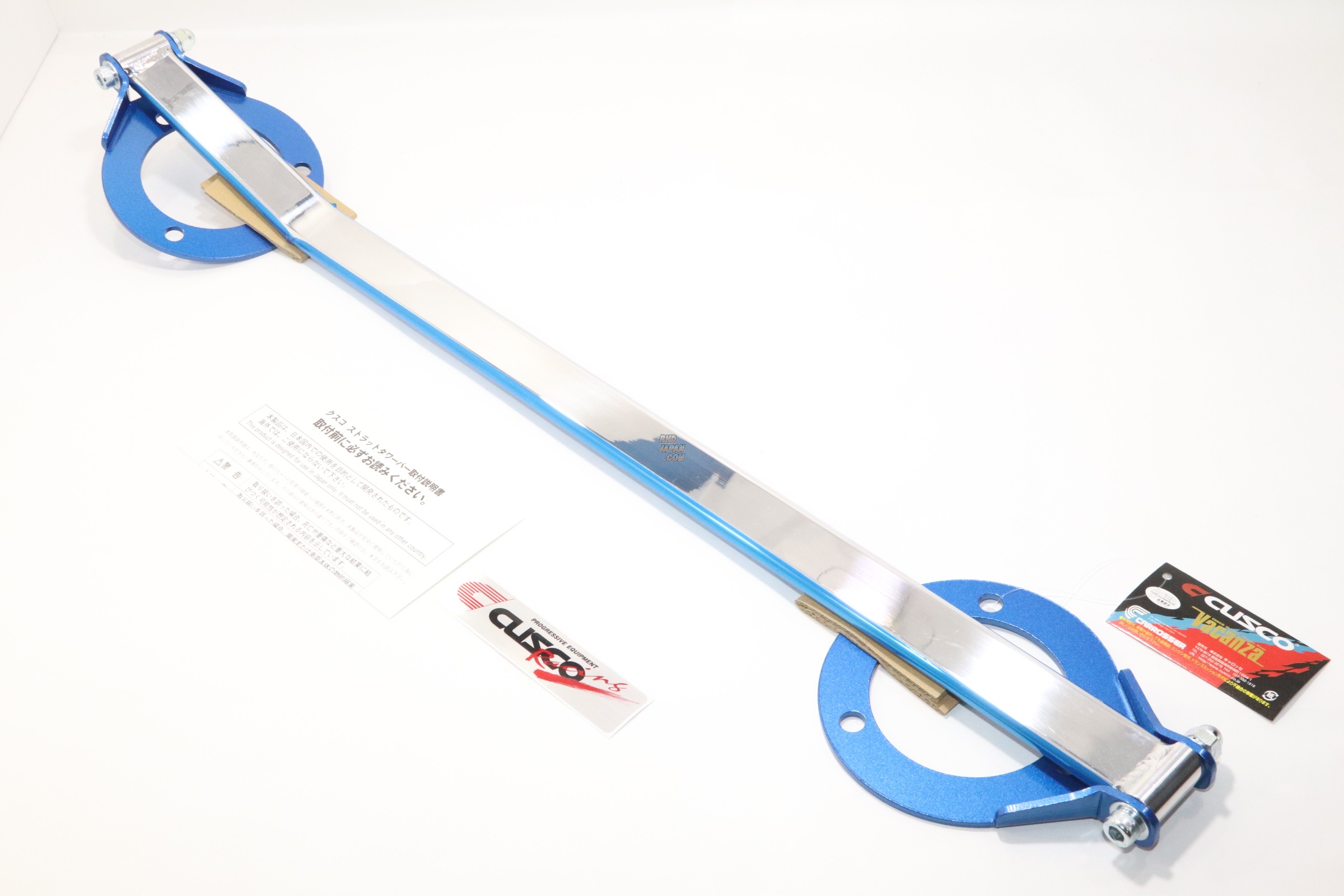 CUSCO Strut Tower Bar Type OS Front - S13 RS13 - RHDJapan