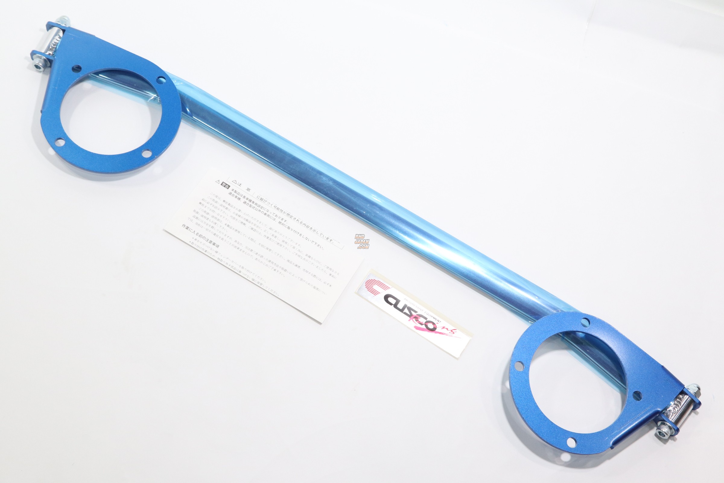 CUSCO Strut Tower Bar Type OS Front - FC3S - RHDJapan