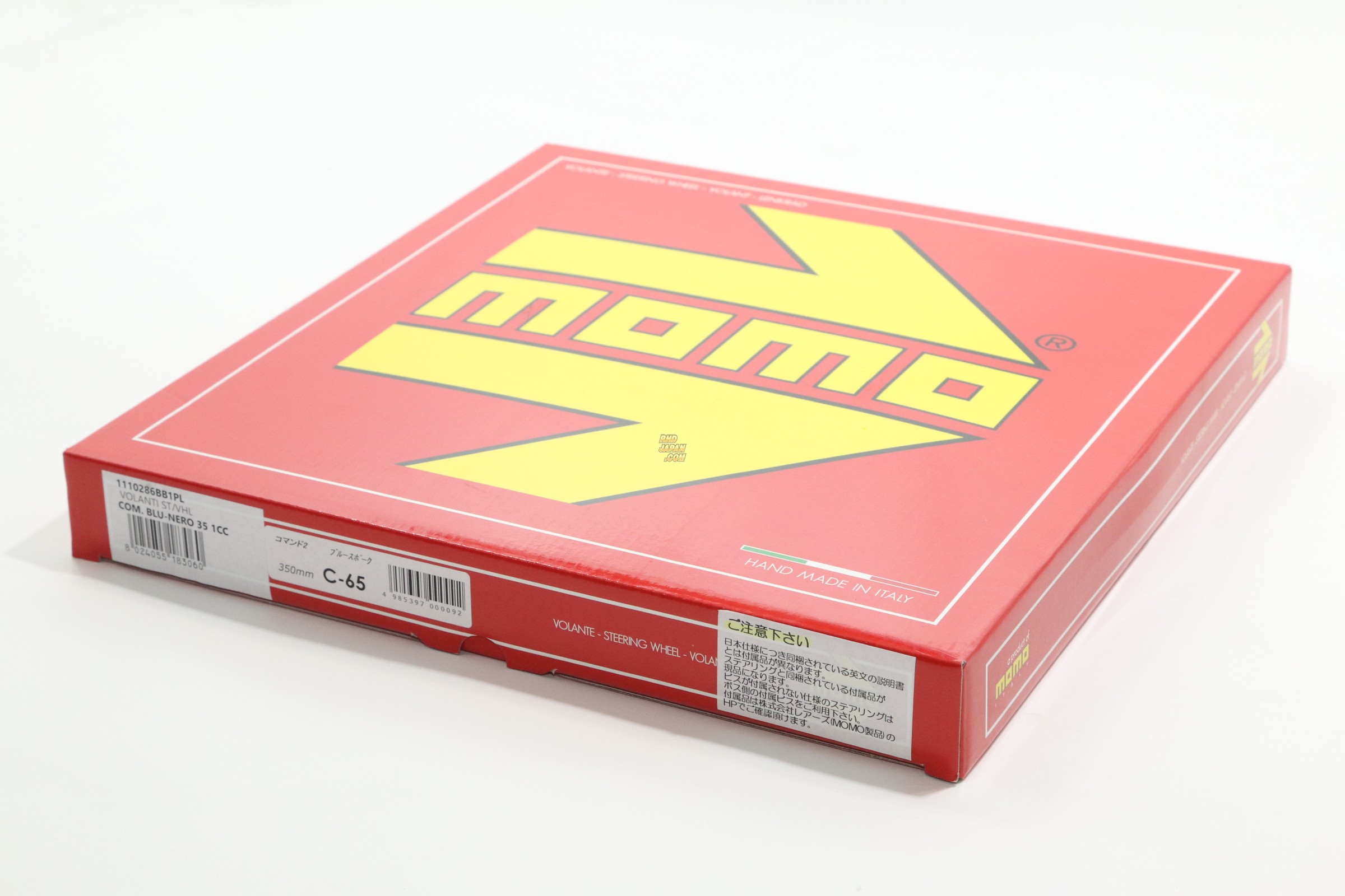 MOMO Commando 2 Steering Wheel 350mm - Blue - RHDJapan