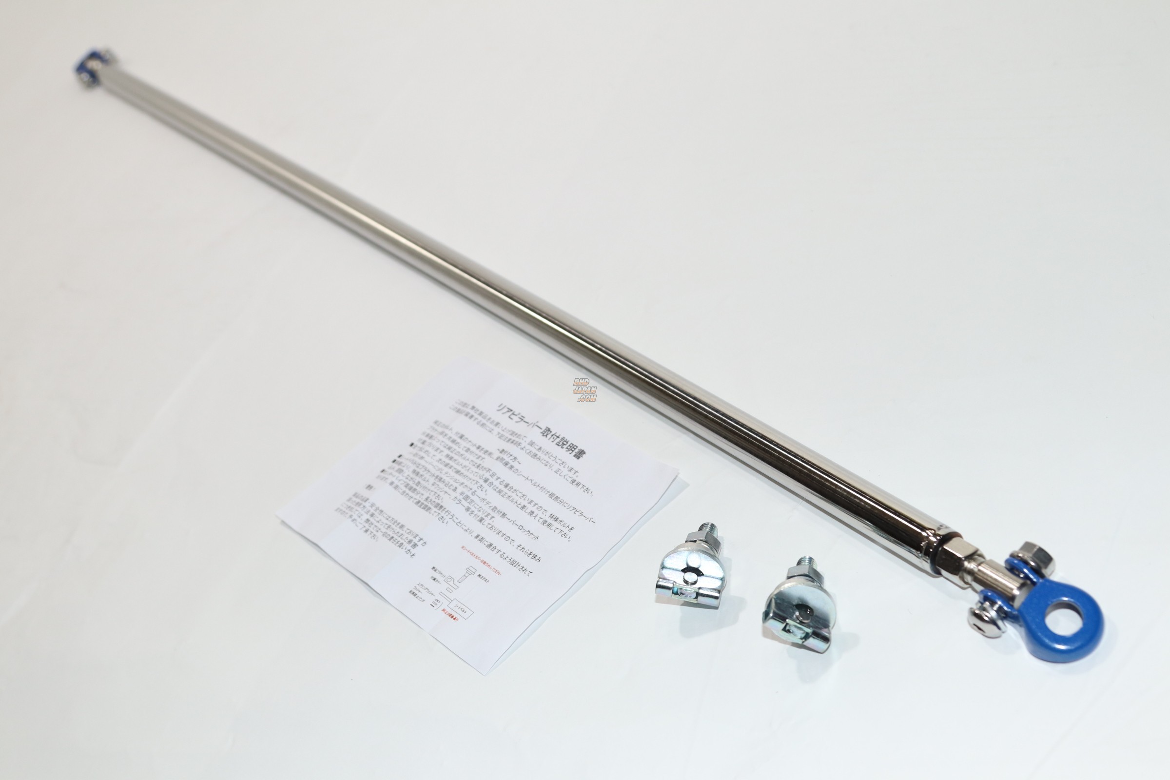 KTS Rear Pillar Bar 22mm - AE86 - RHDJapan