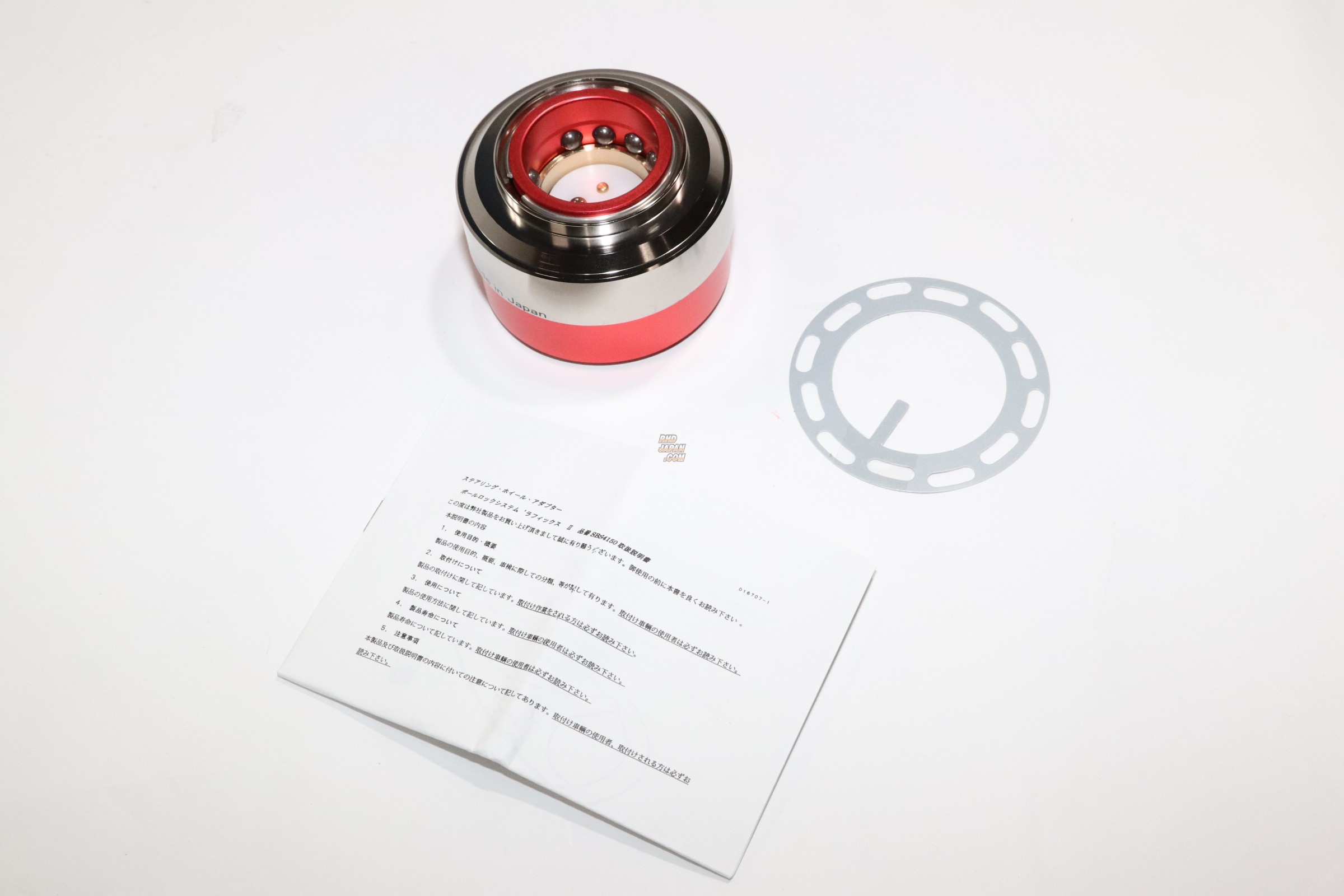 Works Bell Rapfix II Quick Release Socket - Red - RHDJapan