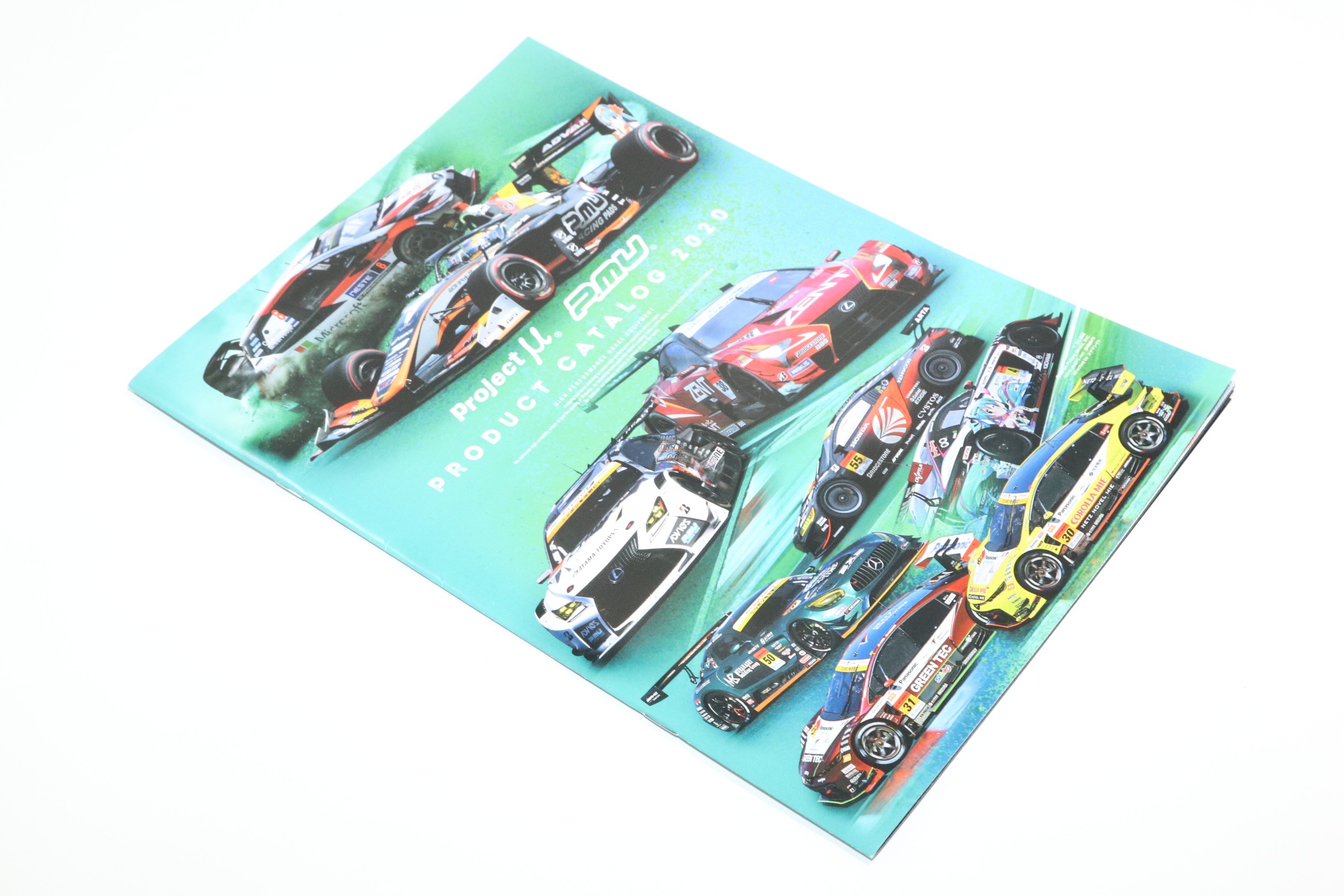 Project Mu Parts Catalog - 2020 - RHDJapan