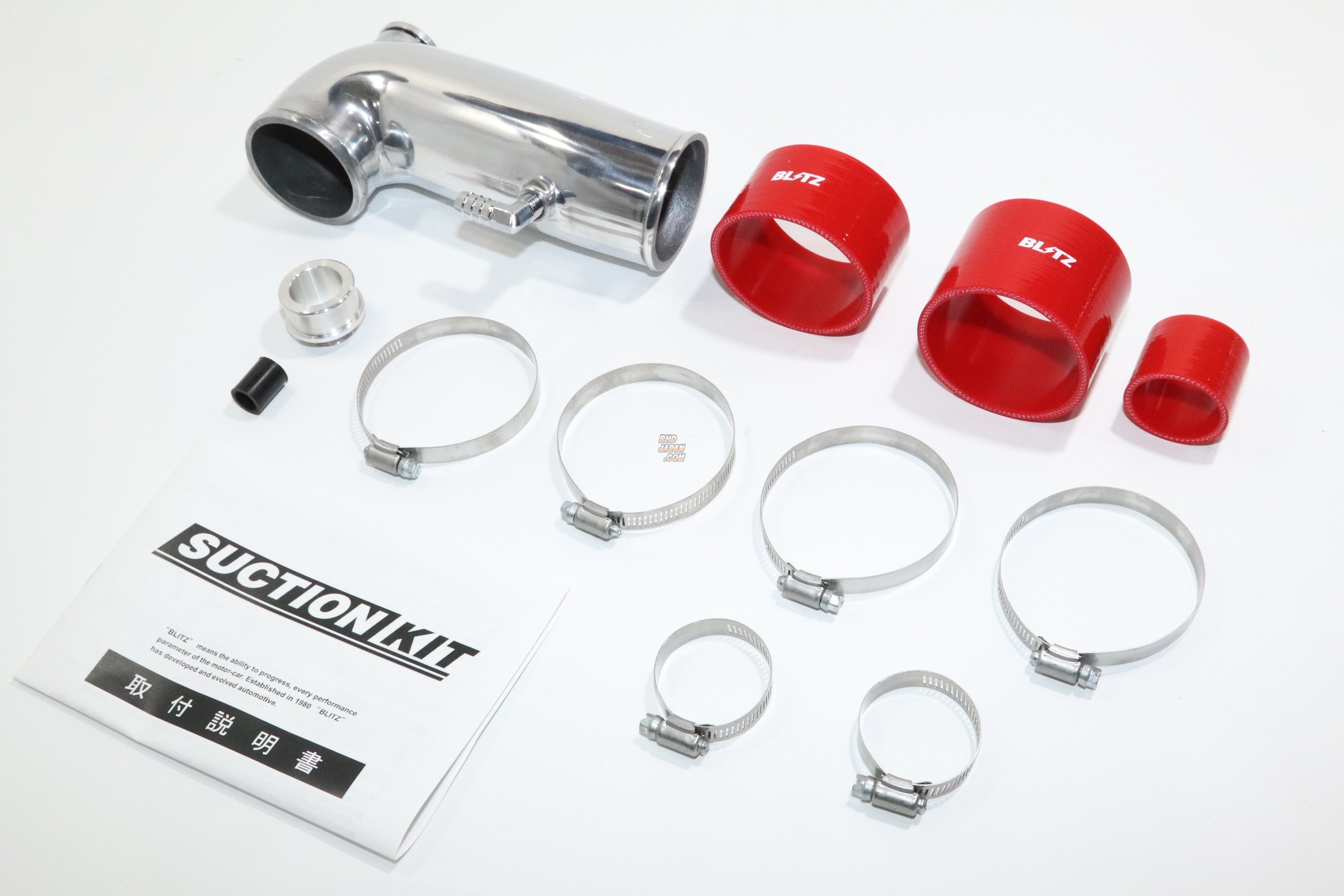 Blitz Suction Pipe Kit Red Silicone - BRZ ZC6 86 ZN6 MT from 08/16 ...