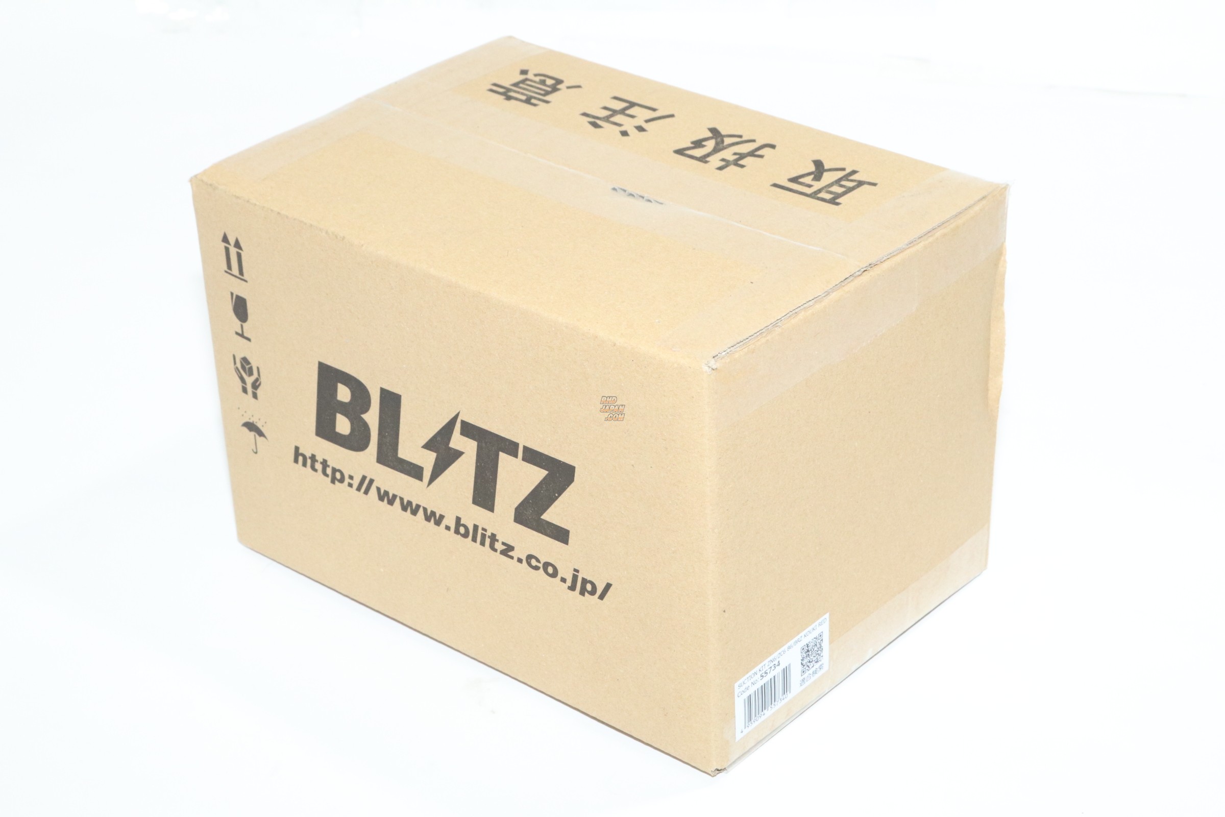 Blitz Suction Pipe Kit Red Silicone - BRZ ZC6 86 ZN6 MT from 08/16 ...