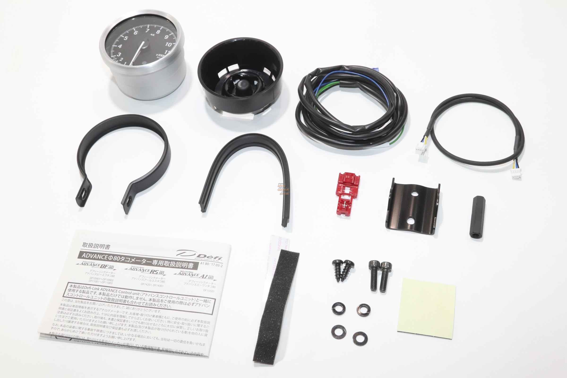 Defi ADVANCE RS Tachometer Gauge - 80mm 11000rpm - RHDJapan