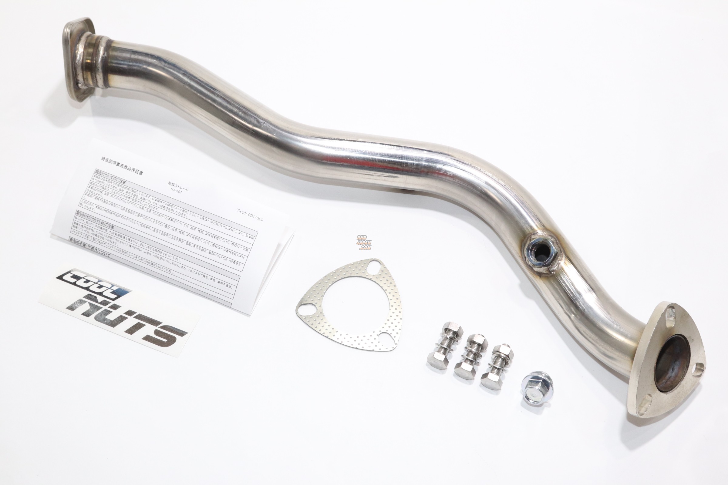 Trust Greddy Shift Boot Navy Blue Stitch - BNR32 - RHDJapan