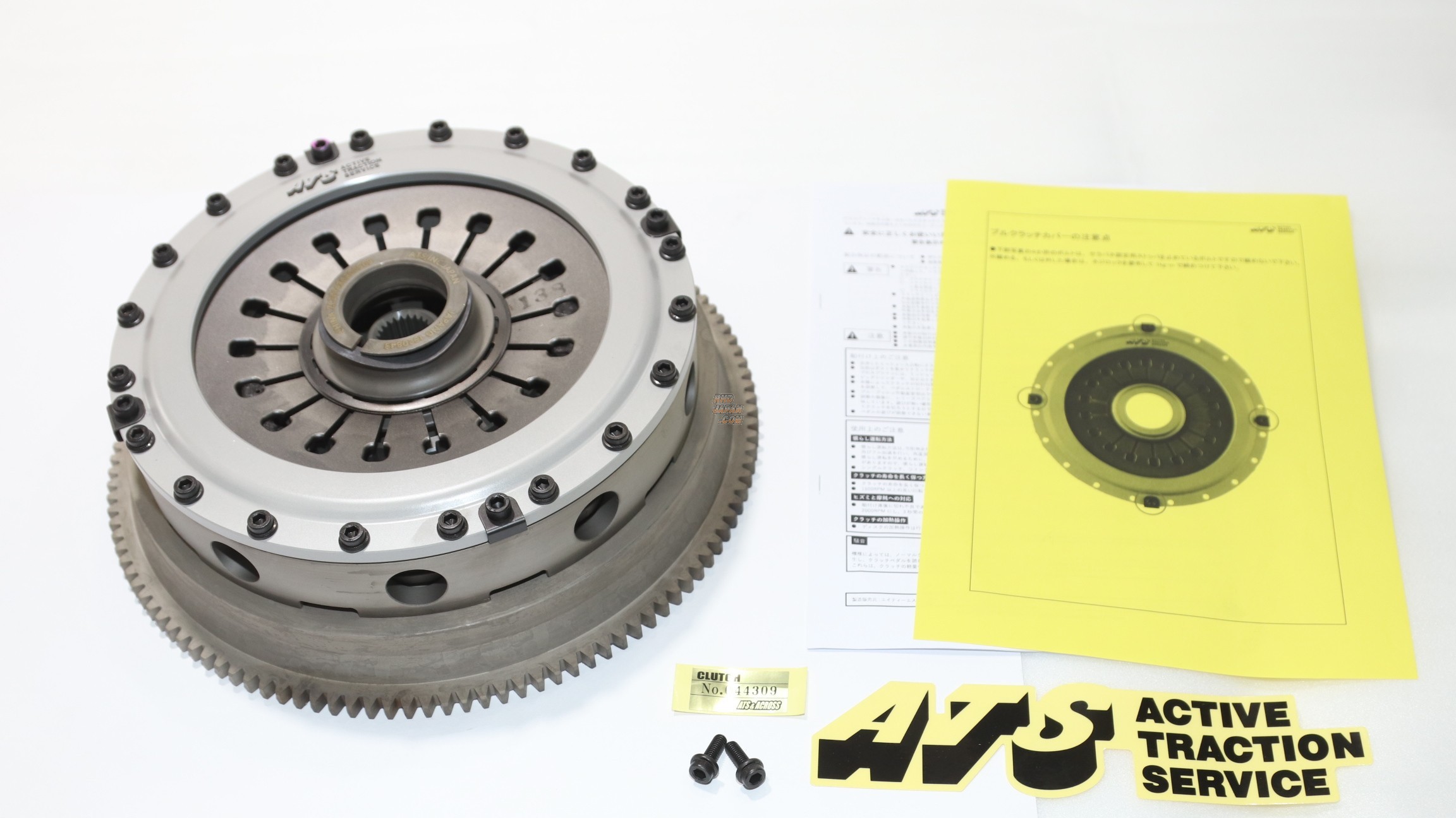 Cusco Type RS Spec-F LSD Rear Limited Slip Differential 1&2Way ...