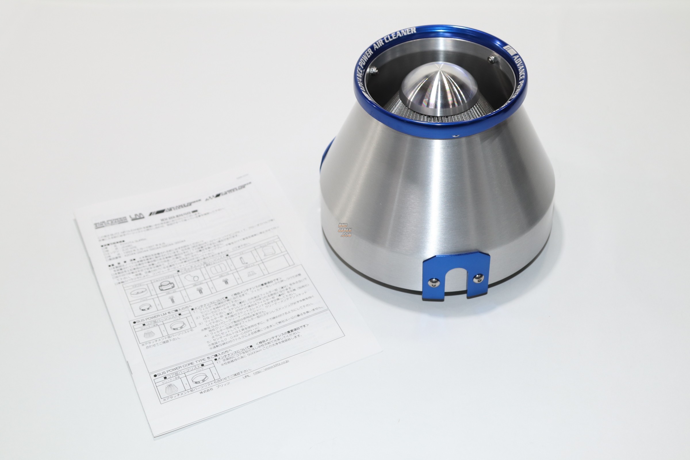 Blitz Advance Power Air Cleaner Intake Kit - JZA80 - RHDJapan