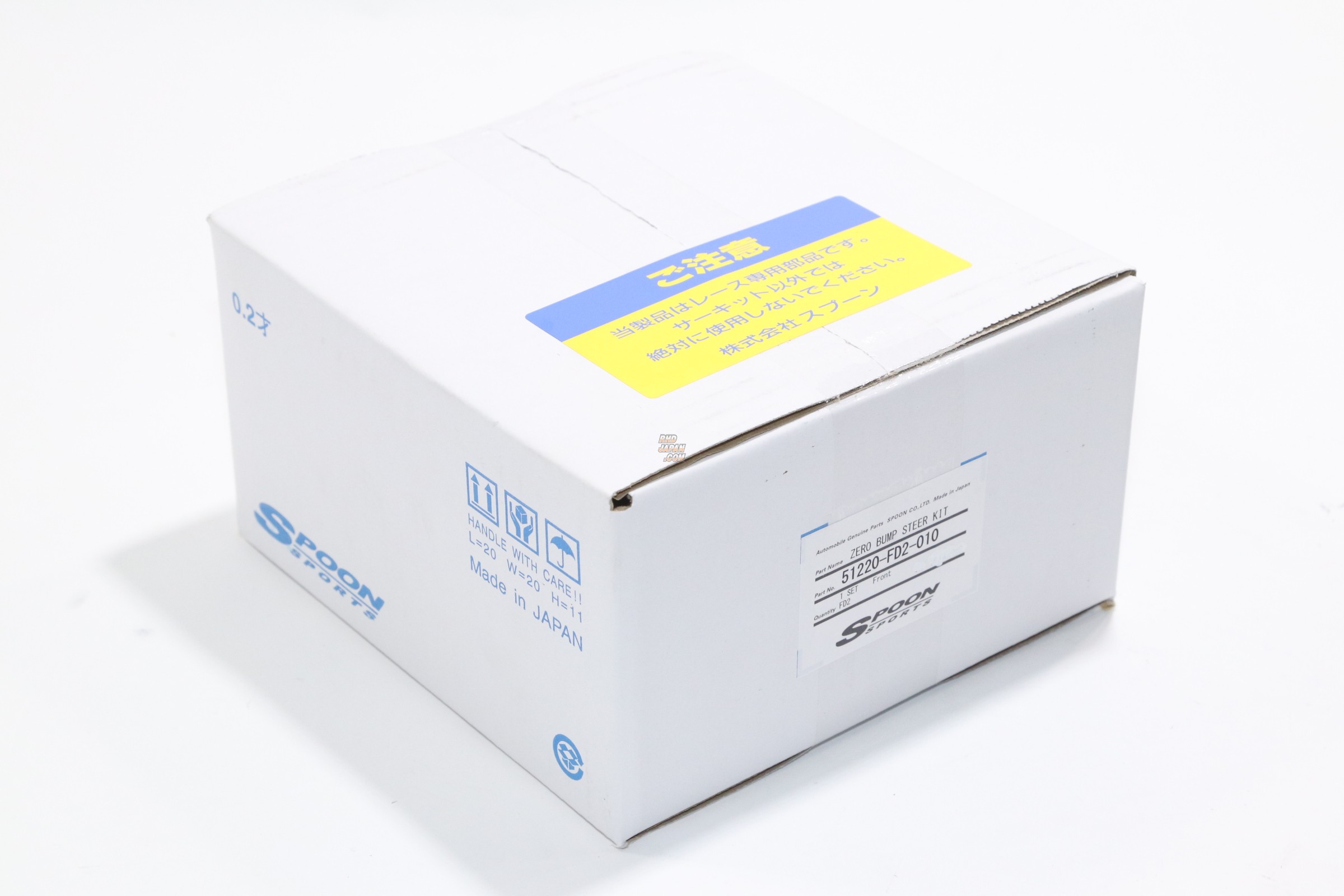 Spoon Sports Zero Bump Steer Kit Front - Civic FK7 FC1 - RHDJapan