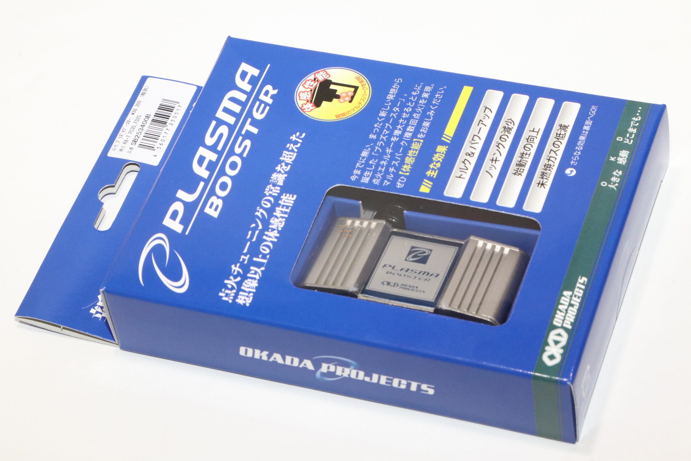 Okada Projects Plasma Booster - FD3S FC3S - RHDJapan