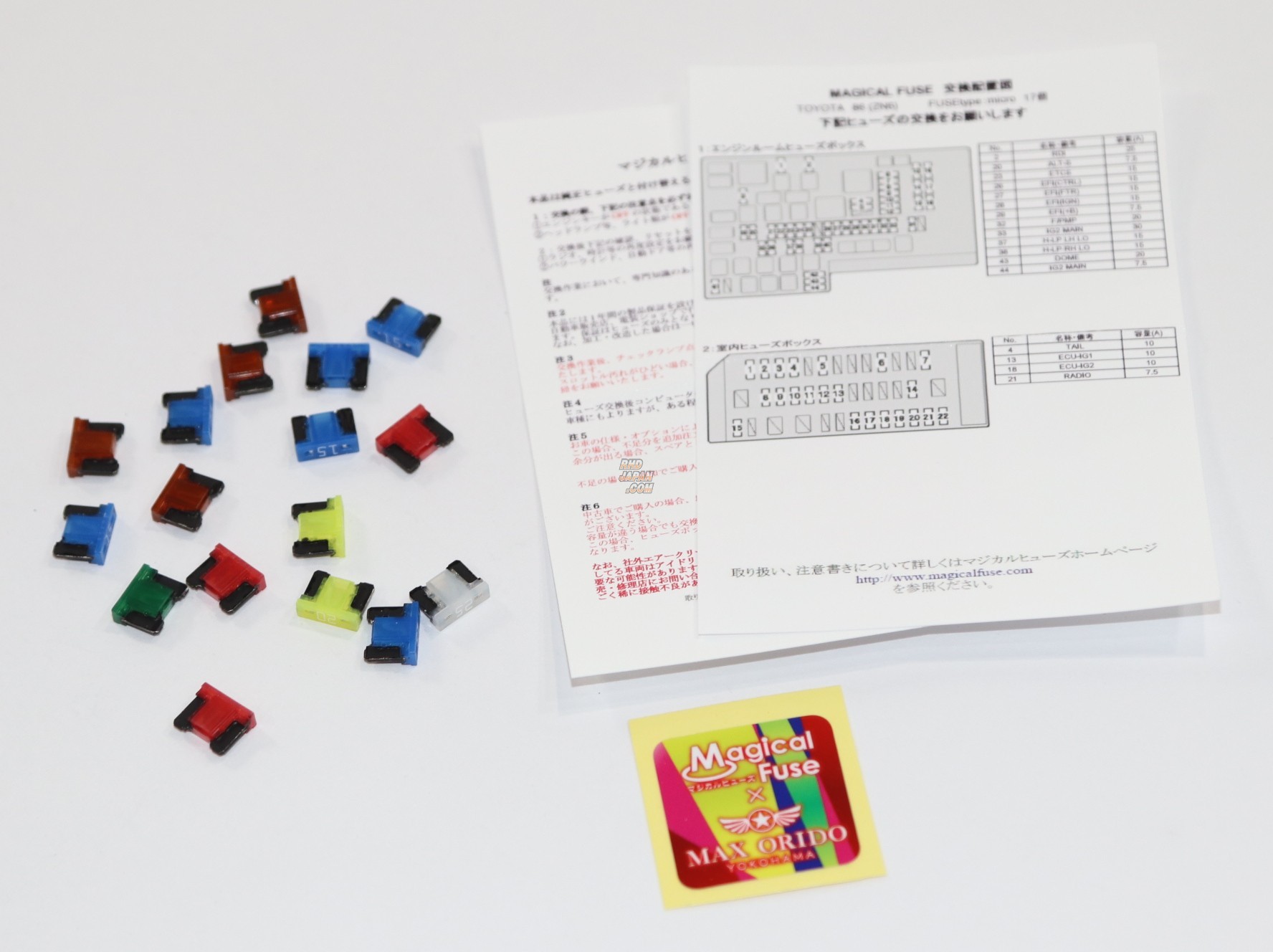 Magical Fuse Nano Black Version Start Kit - Fit Hybrid GP5 - RHDJapan