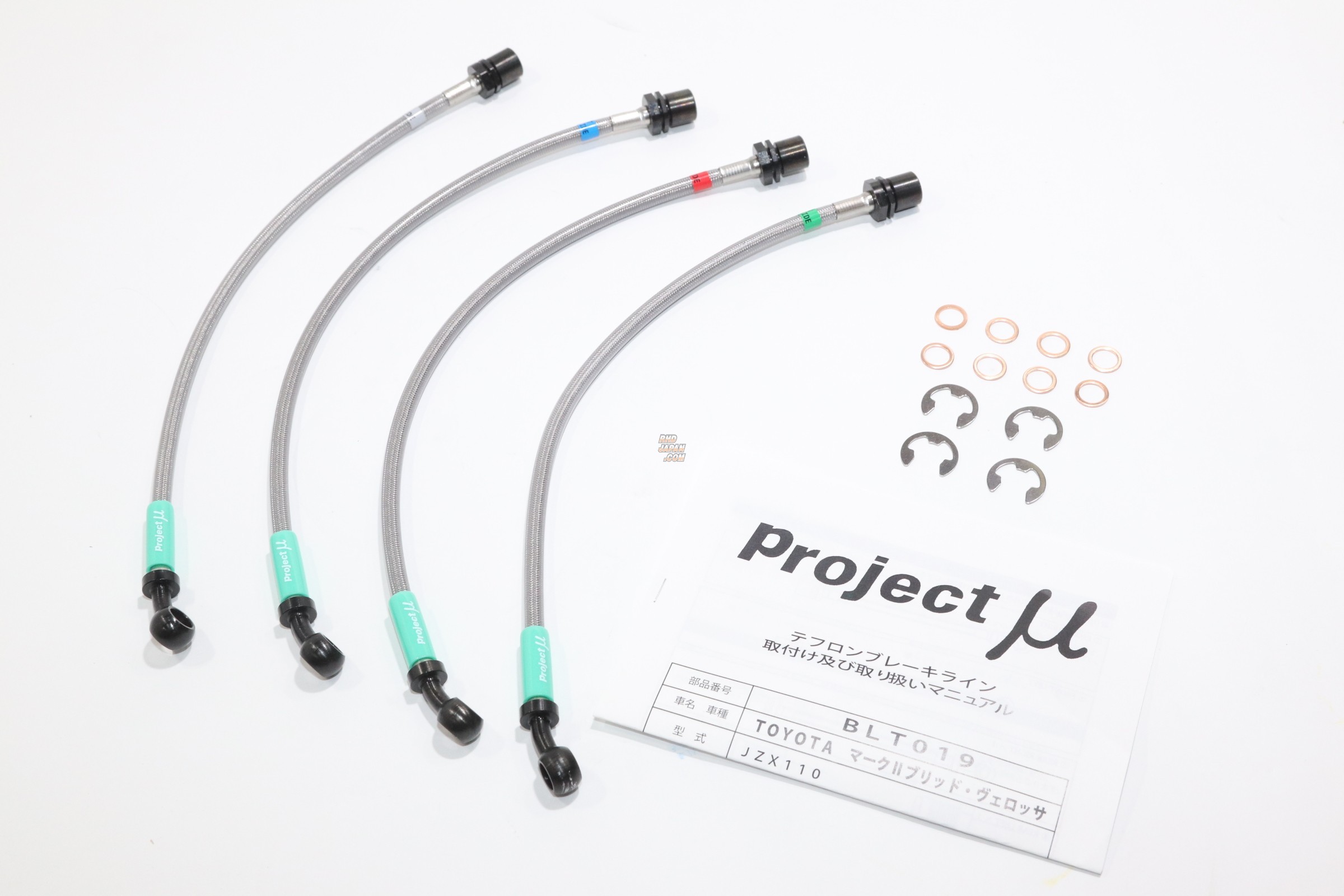 Project Mu Teflon Brake Line Steel Fittings Clear - GE6 GE7 GE8 GE9 ...