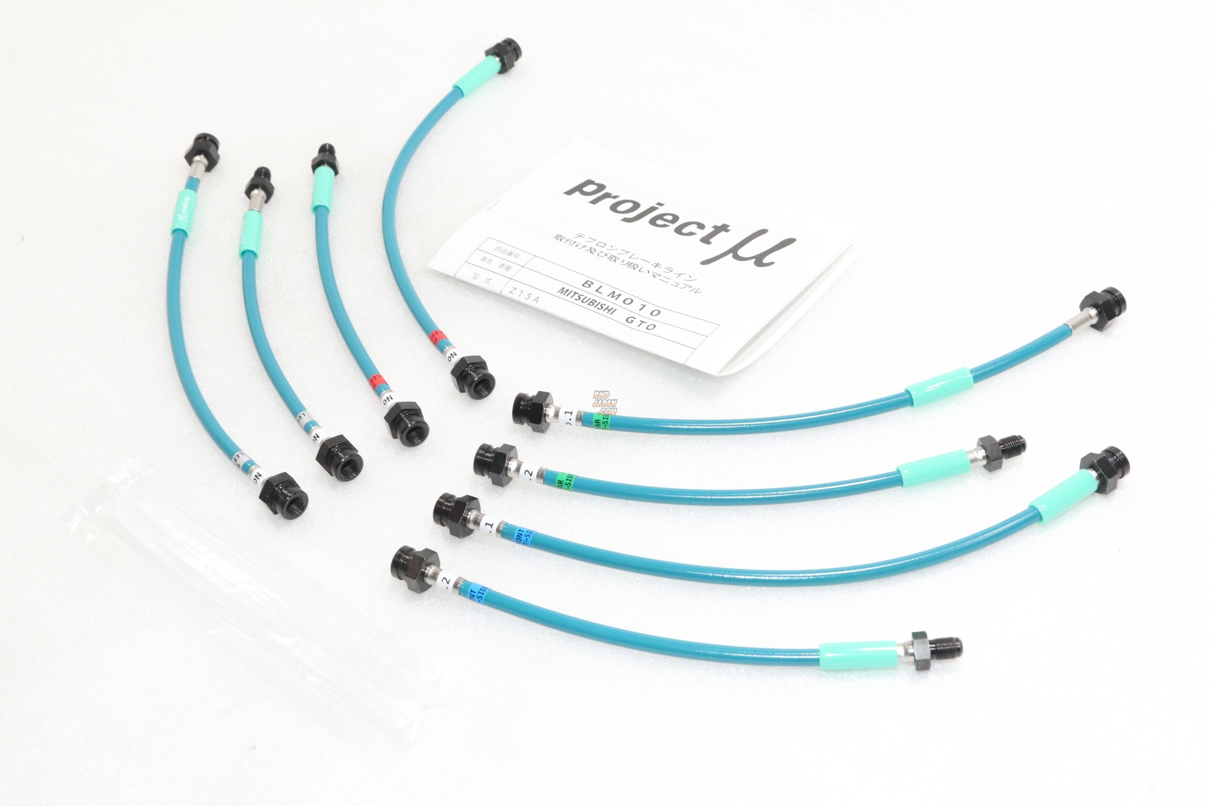 Project Mu Teflon Brake Line Steel Fittings Green - S14 S15 - RHDJapan