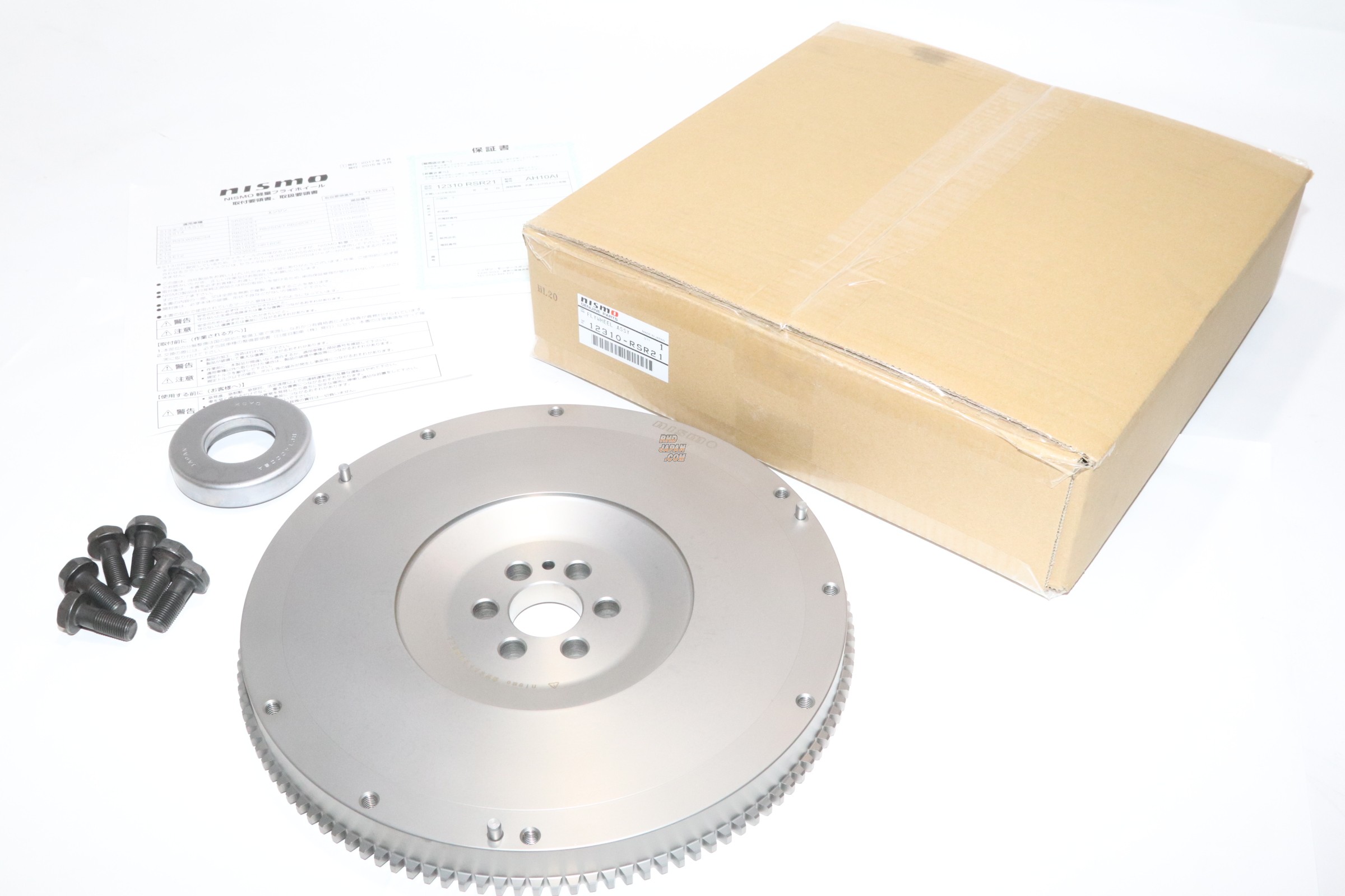 Trust GReddy AIRINX Kit Air Intake Filter System - Swift Sport ZC33S ...