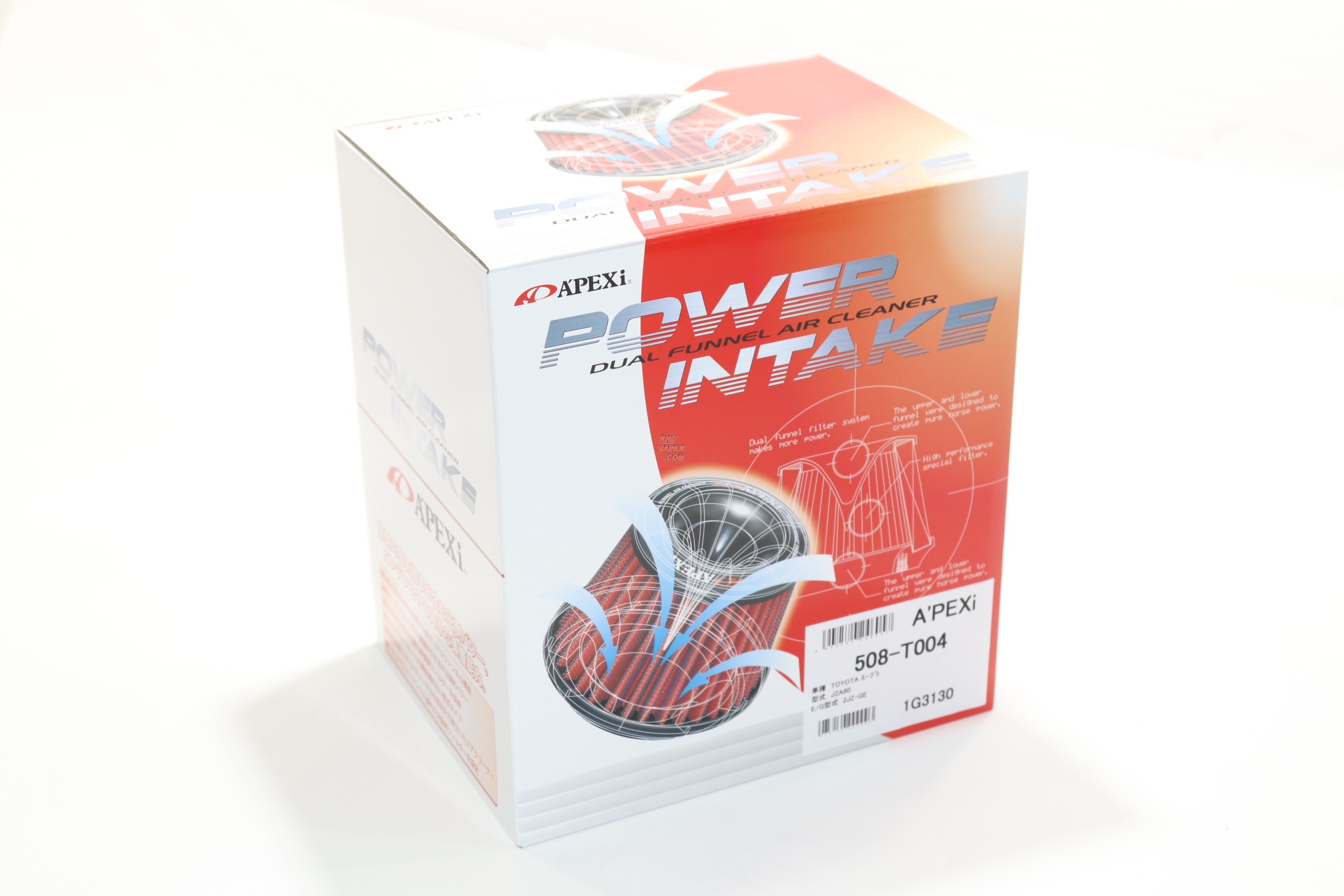 APEXi Power Intake Air Filter Kit - JZA80 2JZGE - RHDJapan