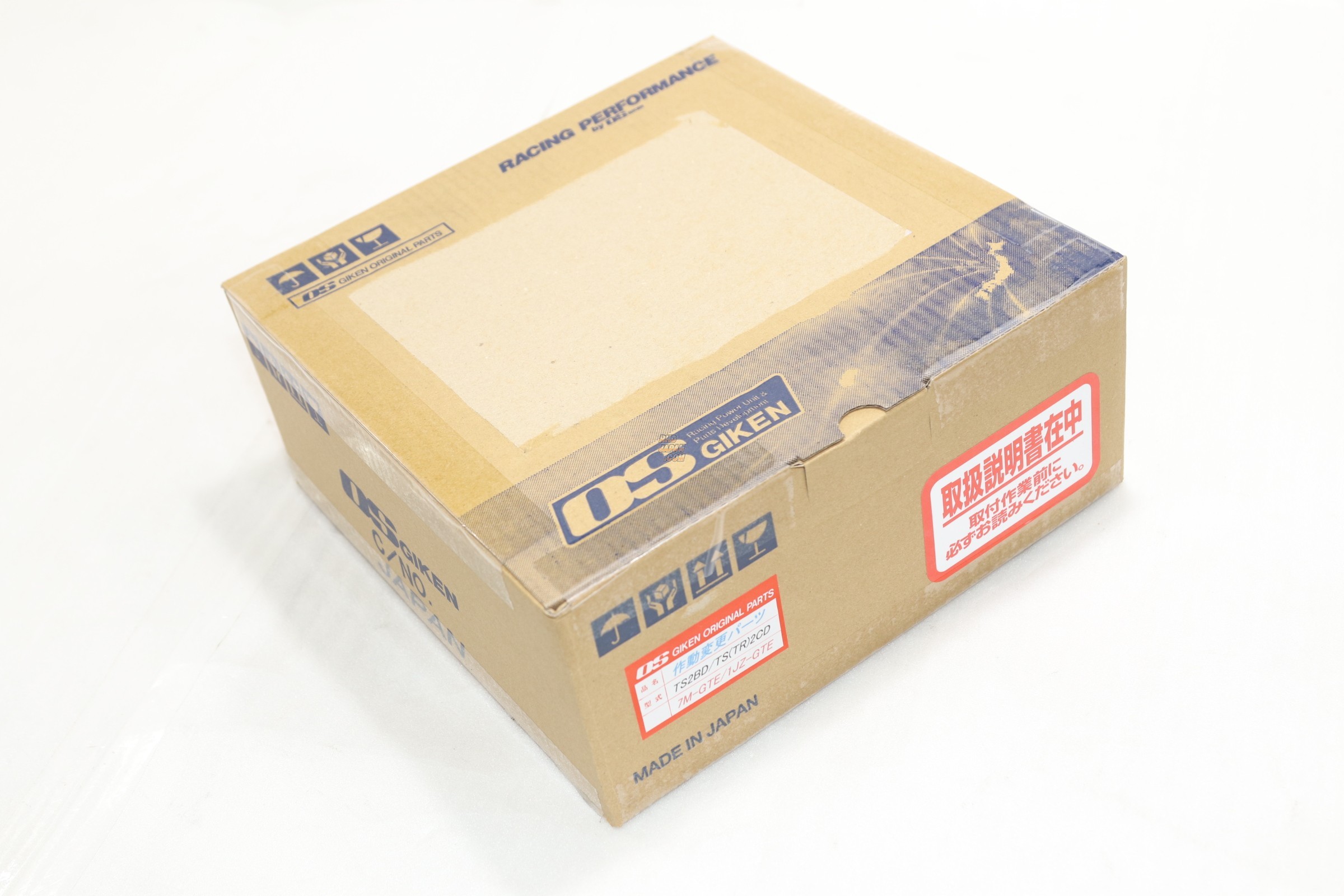 OS Giken Push Pull Movement Conversion Kit TS2BD TS2CD TR2CD - 7M-GTE ...