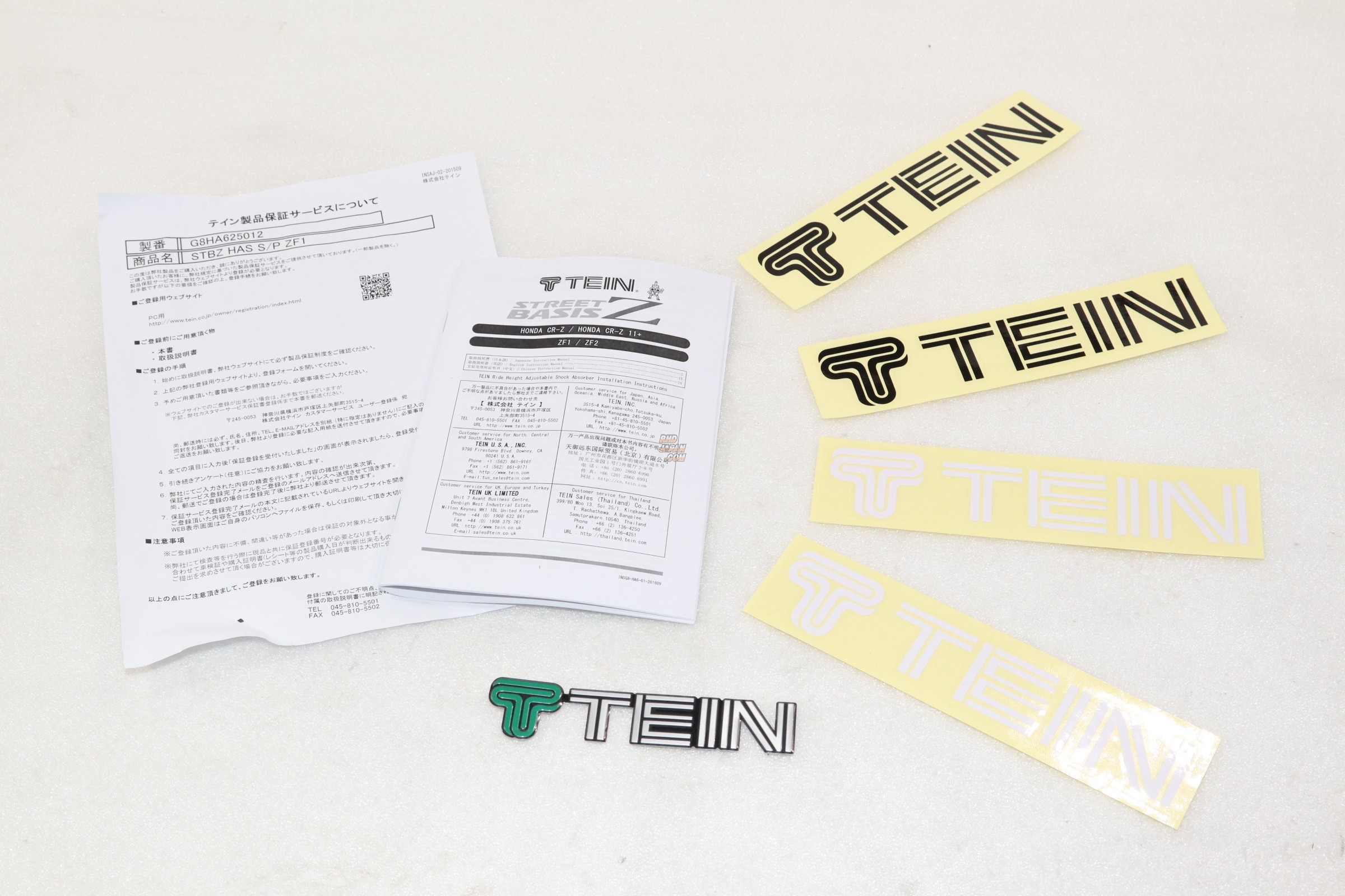 TEIN Street Basis Z Coilover Suspension Kit - ZRR70G ZRR70W ZRR75G ZRR75W - RHDJapan