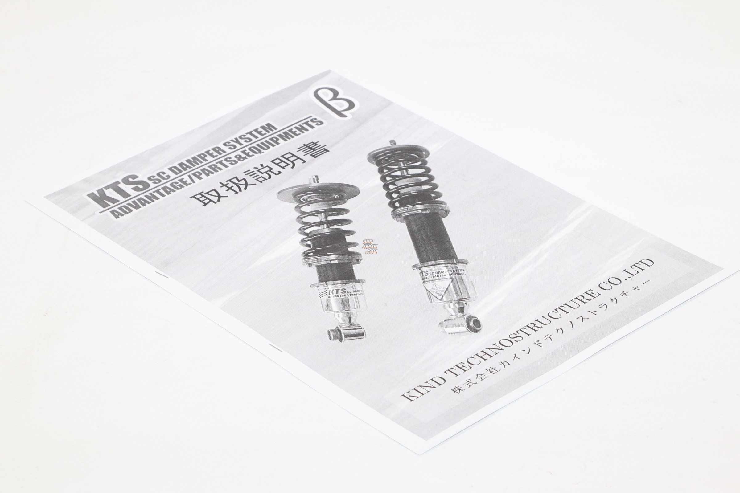 KTS Coilover Suspension SC Damper System Beta - ZZW30 - RHDJapan