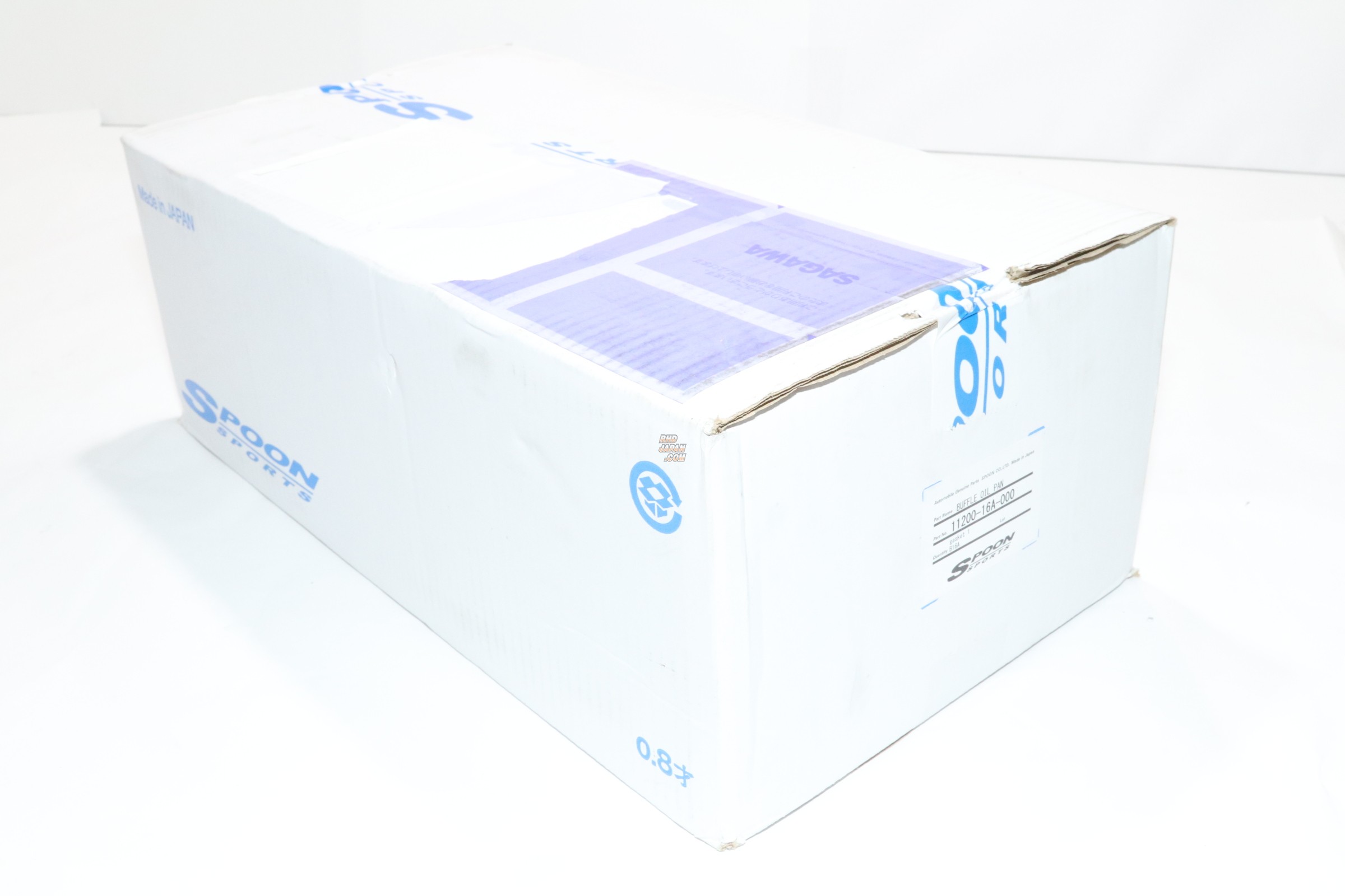 Spoon Sports Baffle Oil Pan - EG2 EG6 EG9 EK4 - RHDJapan