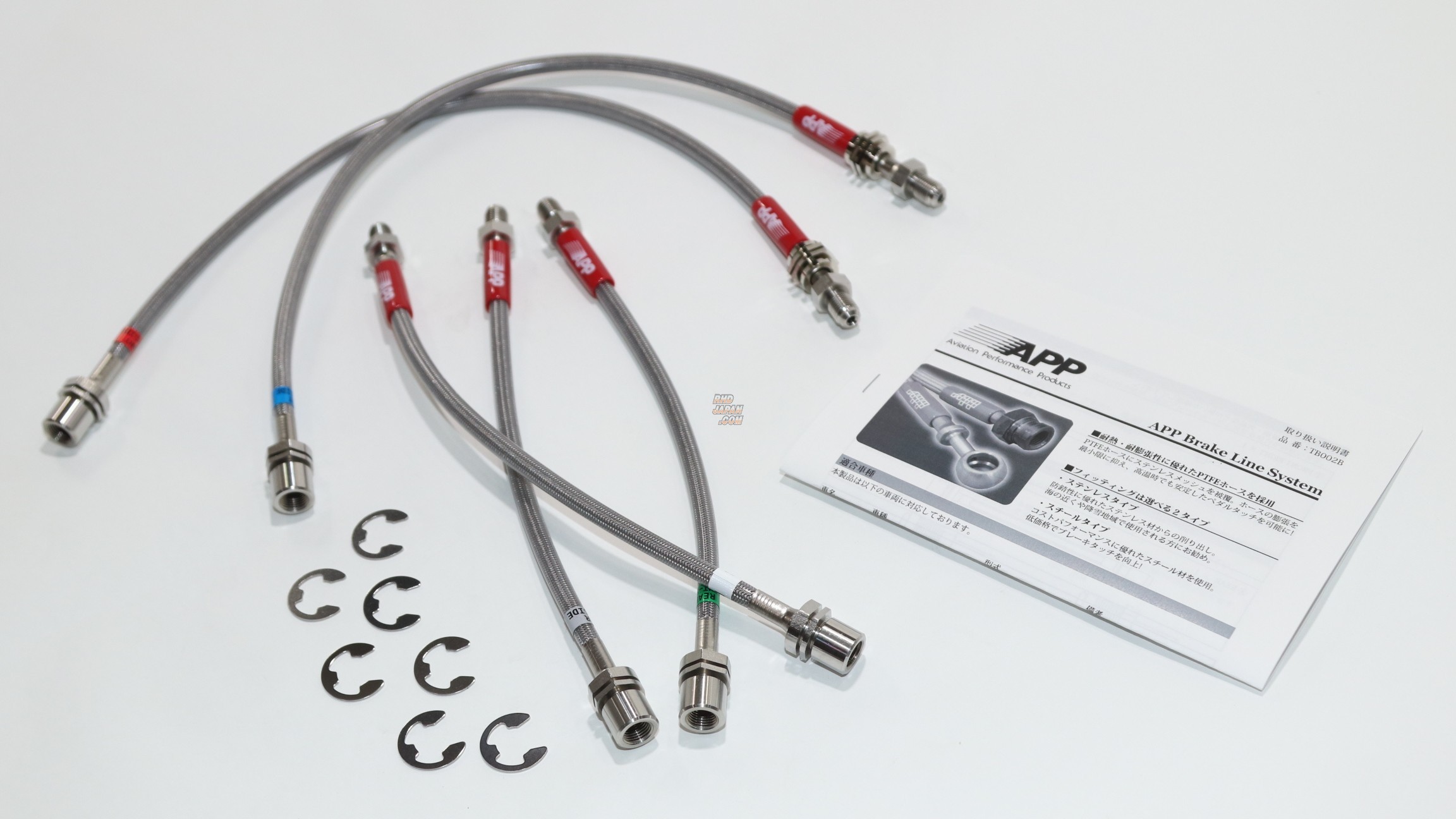 APP Brake Line System Stainless Fittings - AE86 - RHDJapan
