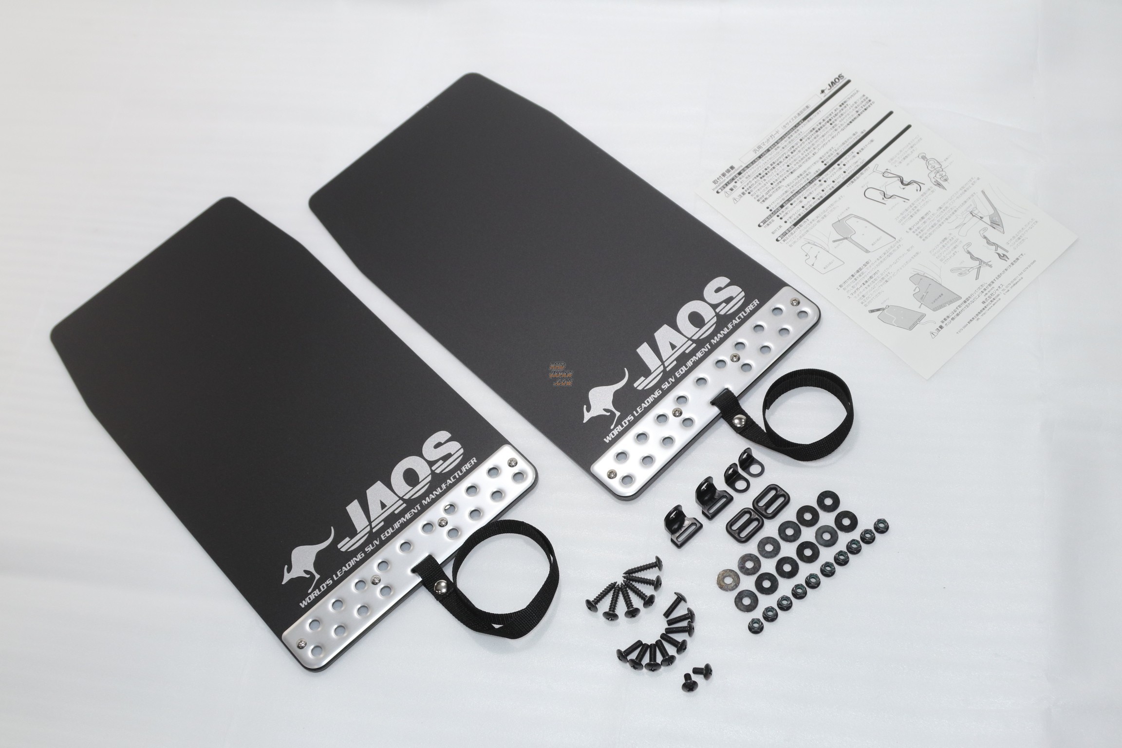 JAOS Mud Guard III Black - Universal S-Size (Small) - RHDJapan