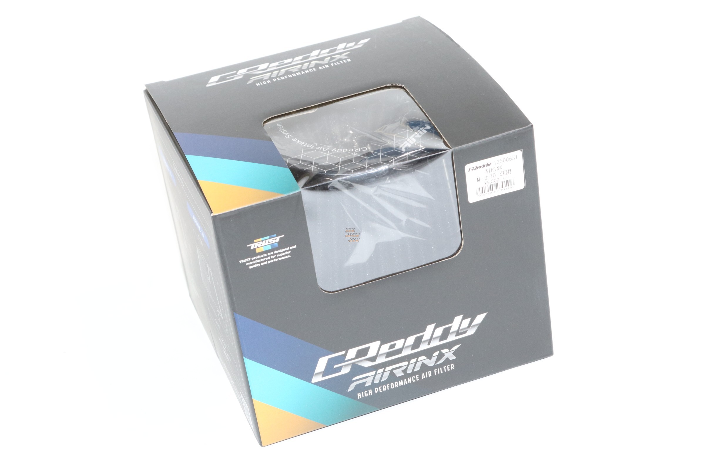 Trust GReddy AIRINX Kit Air Intake Filter System Z32 - SR20 - RHDJapan