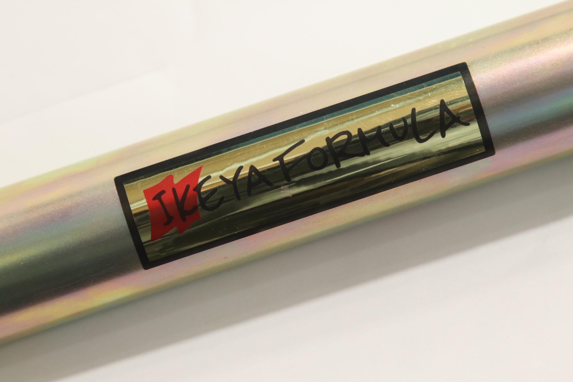 Ikeya Formula Rear Toe Adjuster Rod Set - JZZ30 - RHDJapan