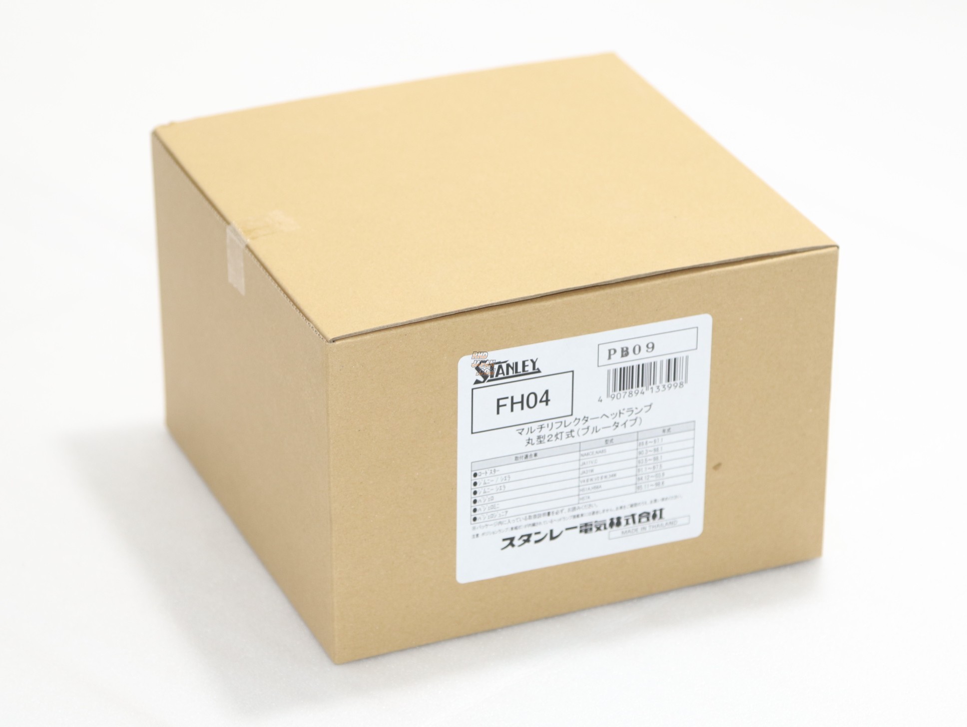 RAYBRIG Multi Reflector Head Lamp - Blue Type Circle H4 - RHDJapan