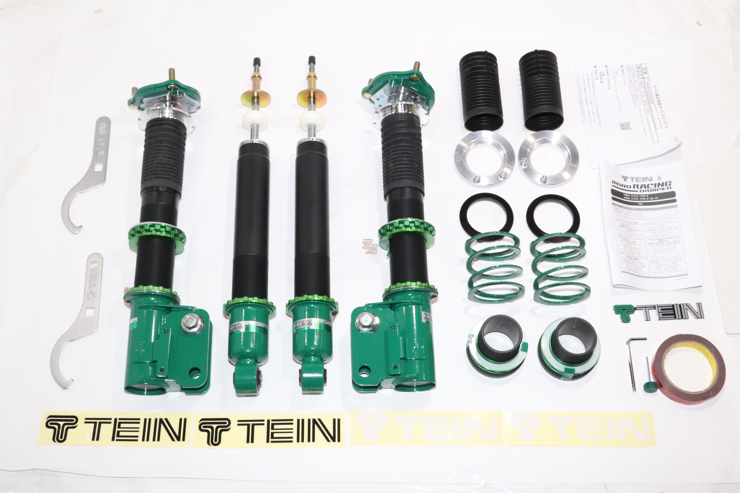 TEIN Mono Racing Damper Suspension Kit - BRZ ZC6 ZD8 86 ZN6 GR86 ZN8 ...