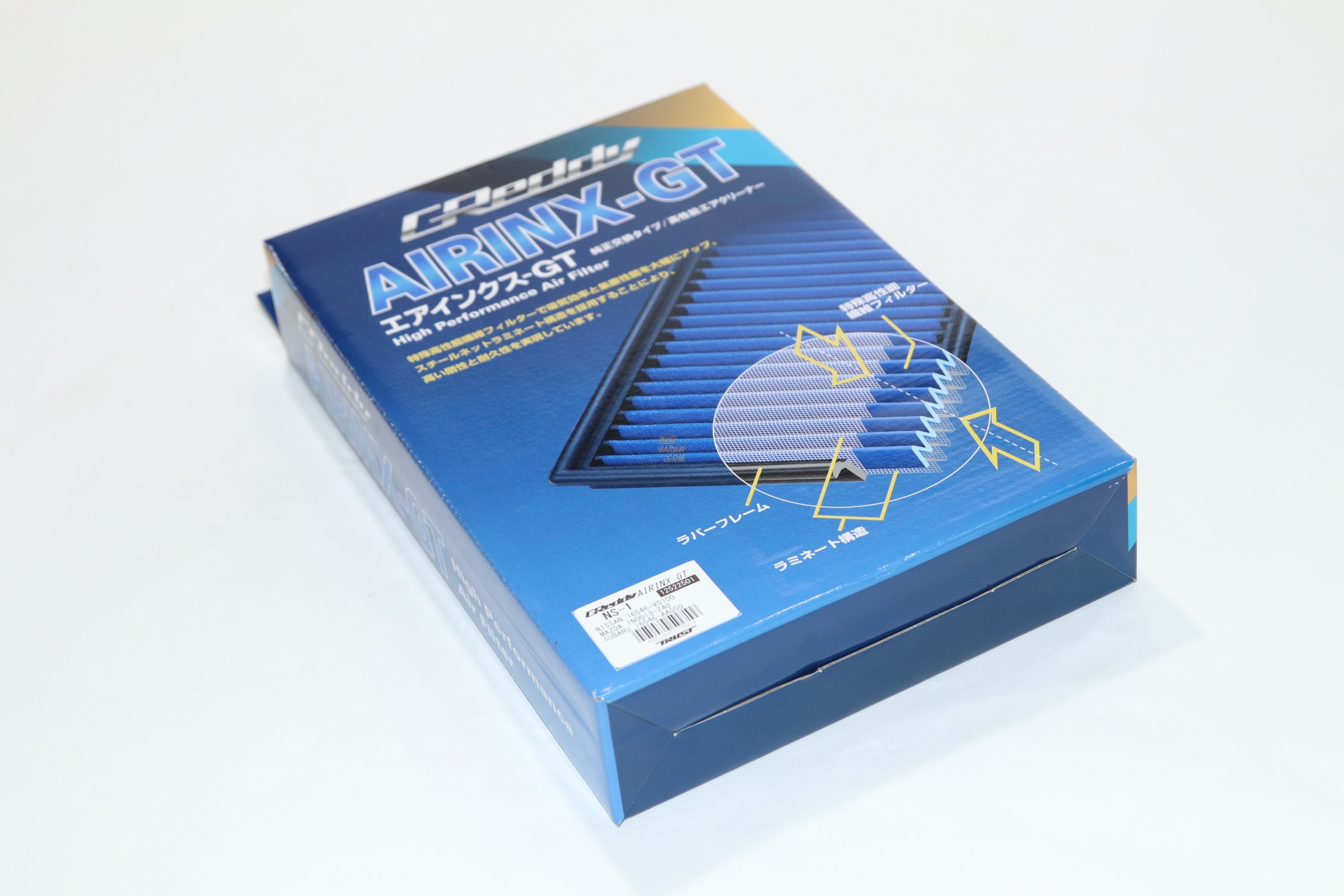 TRUST GReddy Airinx-GT Air Filter - SB-1GT - RHDJapan
