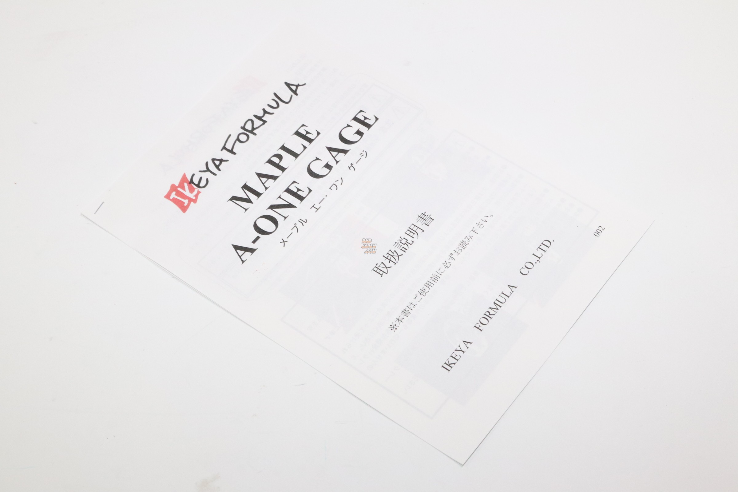 Ikeya Formula Maple A-One Gauge Pro Alignment Tool Perfect Set - RHDJapan