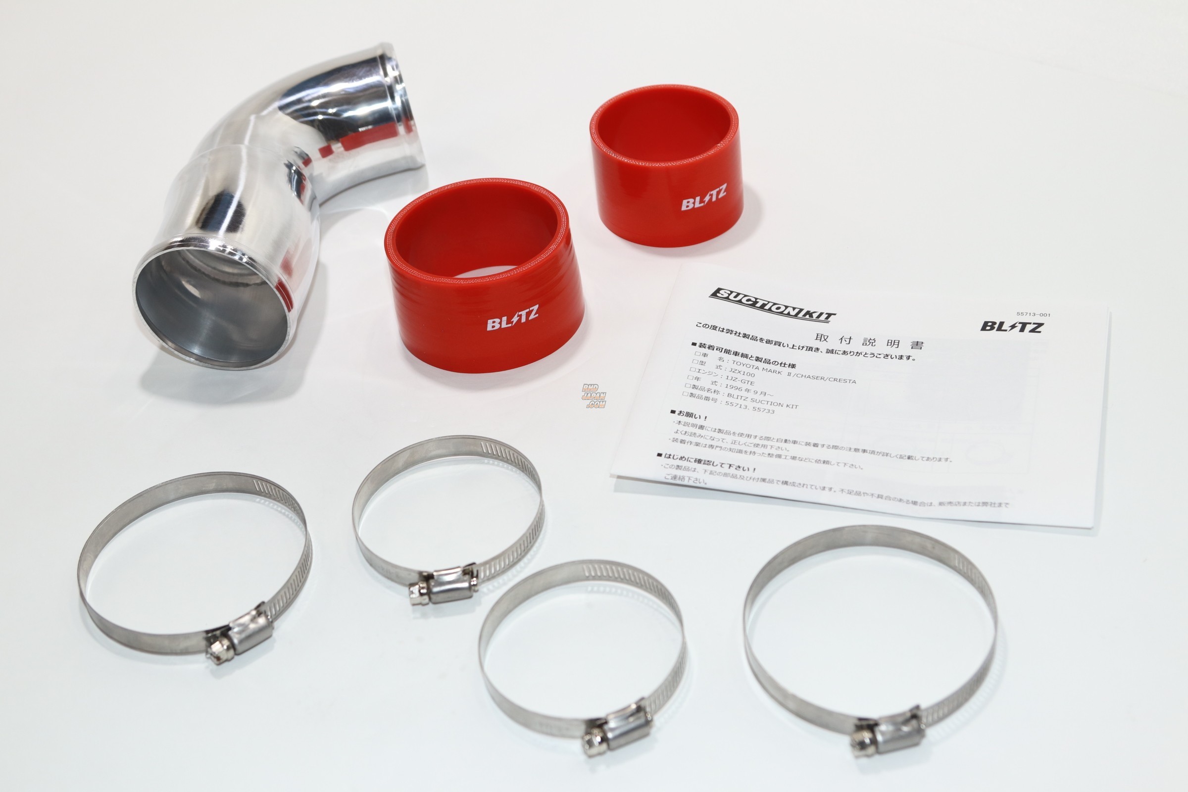 Blitz Suction Pipe Kit Red Silicone - JZX100 - RHDJapan