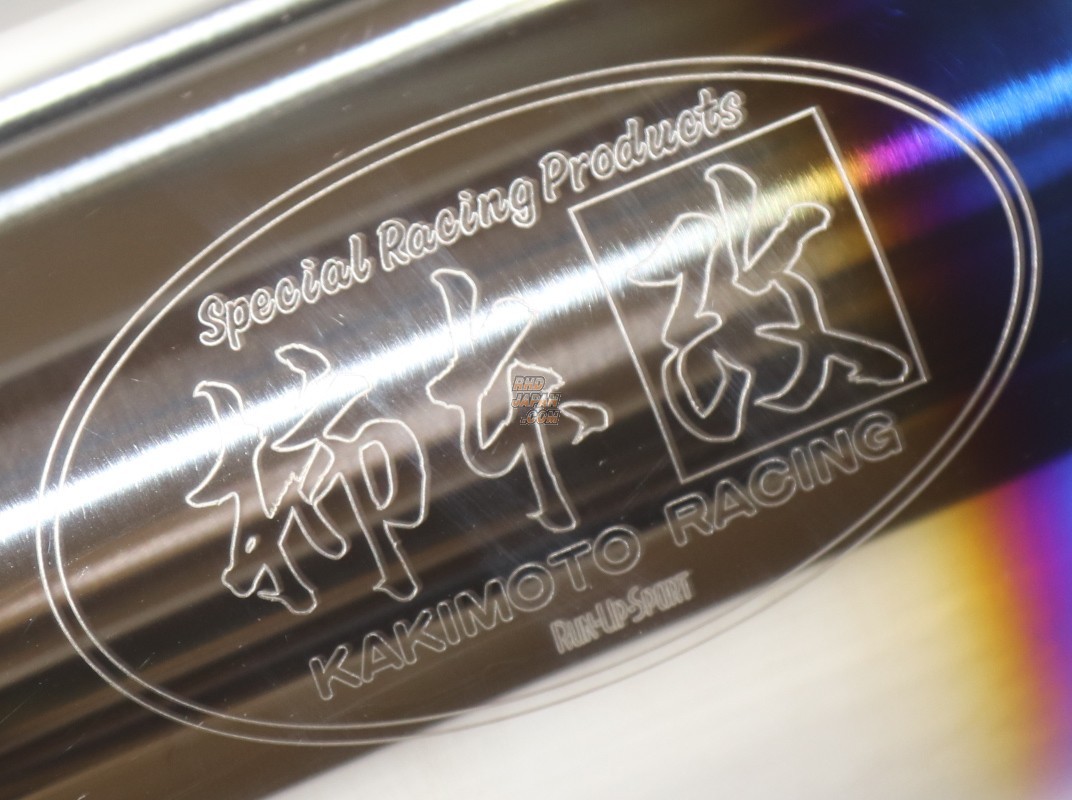 Kakimoto Racing Regu.06 & R Muffler Exhaust System - Skyline ER34 RB25DE Coupe 2-Door - RHDJapan