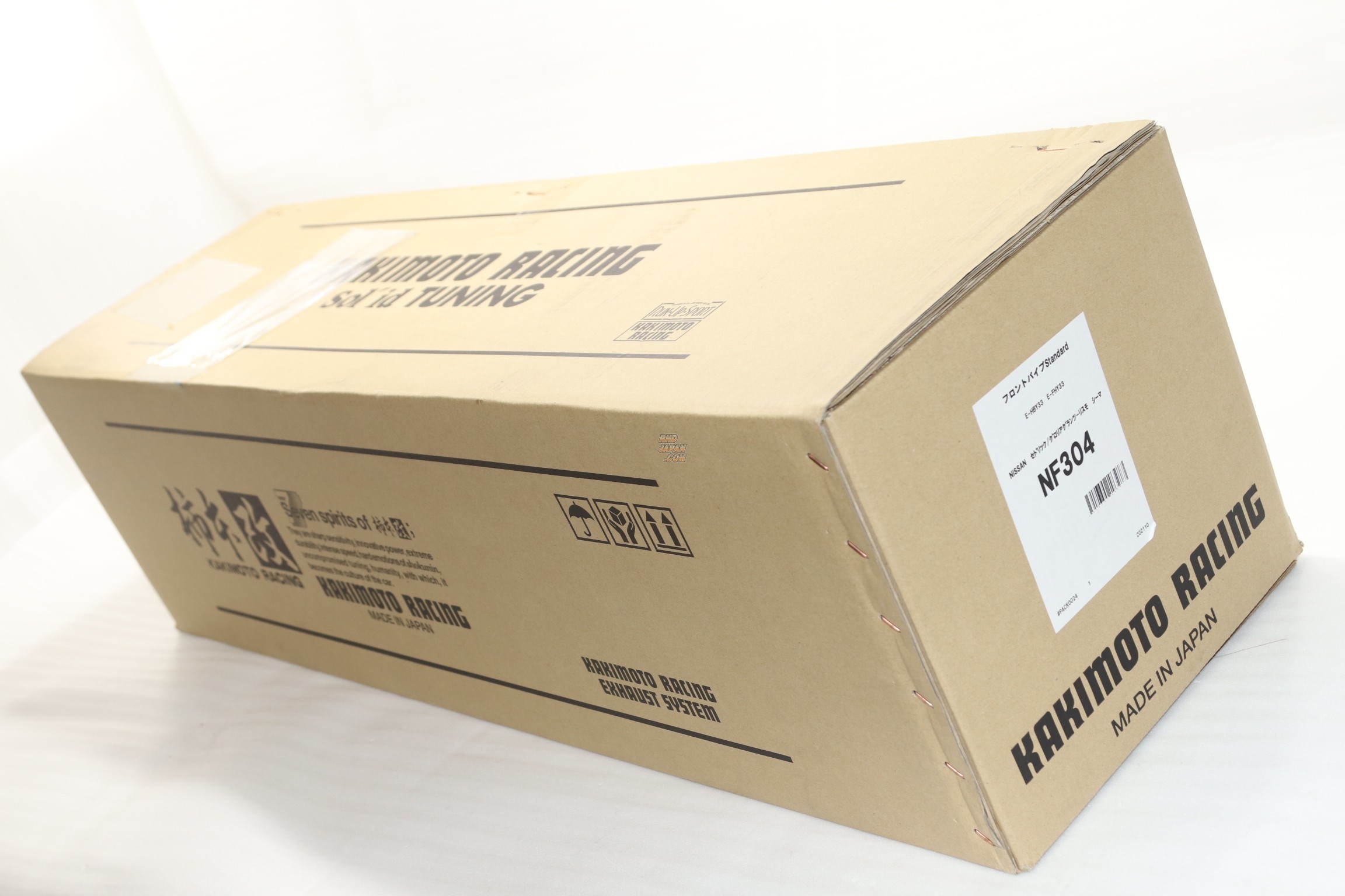 Project Mu SCR-PRO Brake Rotor Set Front Tufram Bell Housing - FD3S ...