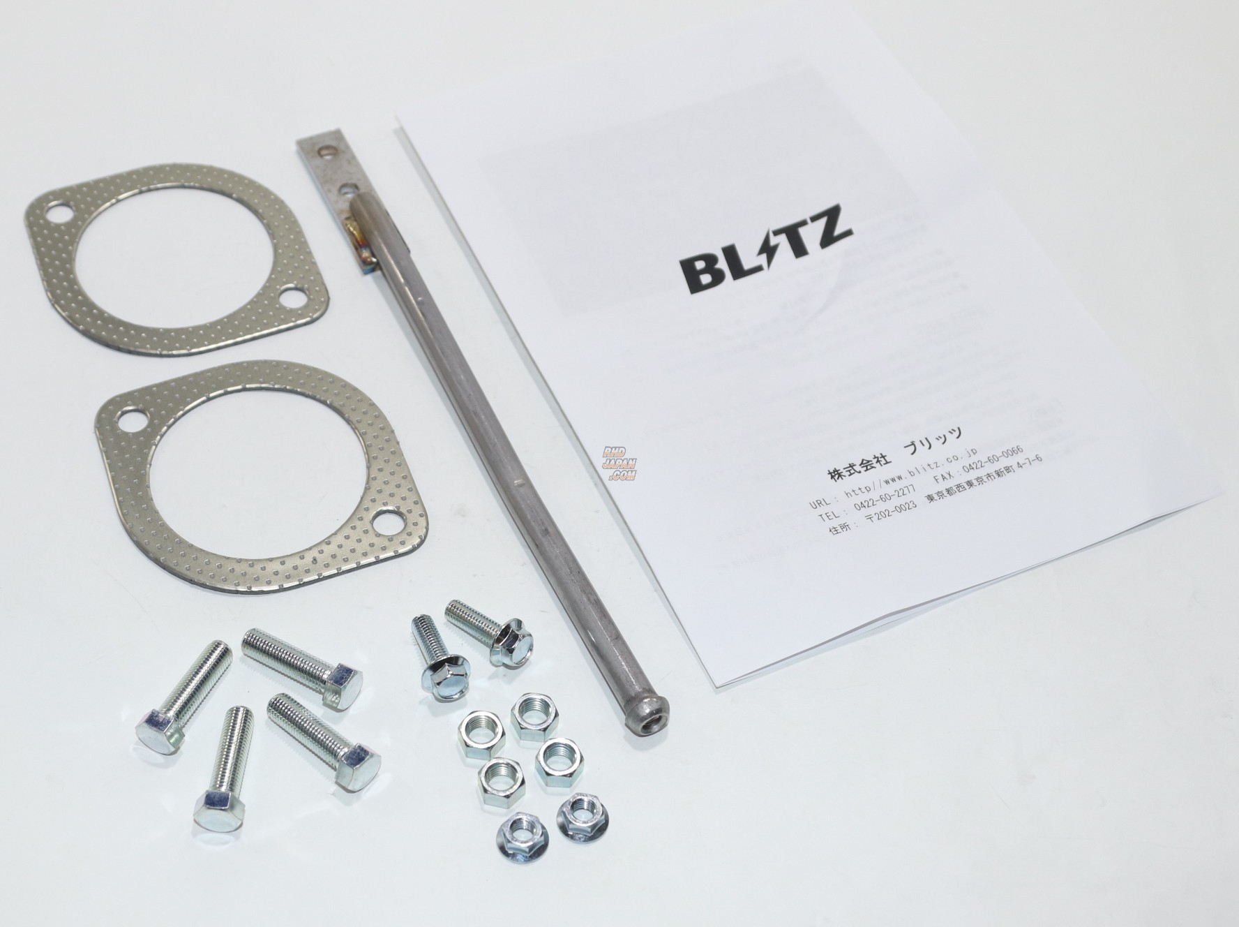 Blitz Nur-Spec R Muffler Exhaust System - JZZ30 Zenki - RHDJapan