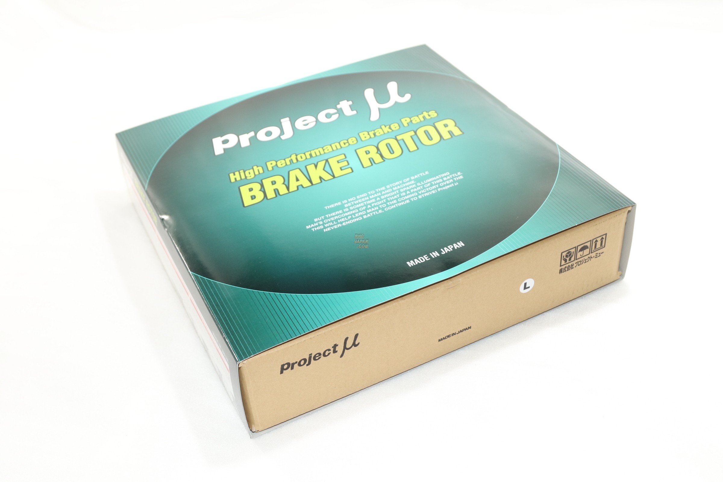 Project Mu Exchange Rotor 390mm Front Left - GT-R R35 from MY11 - RHDJapan