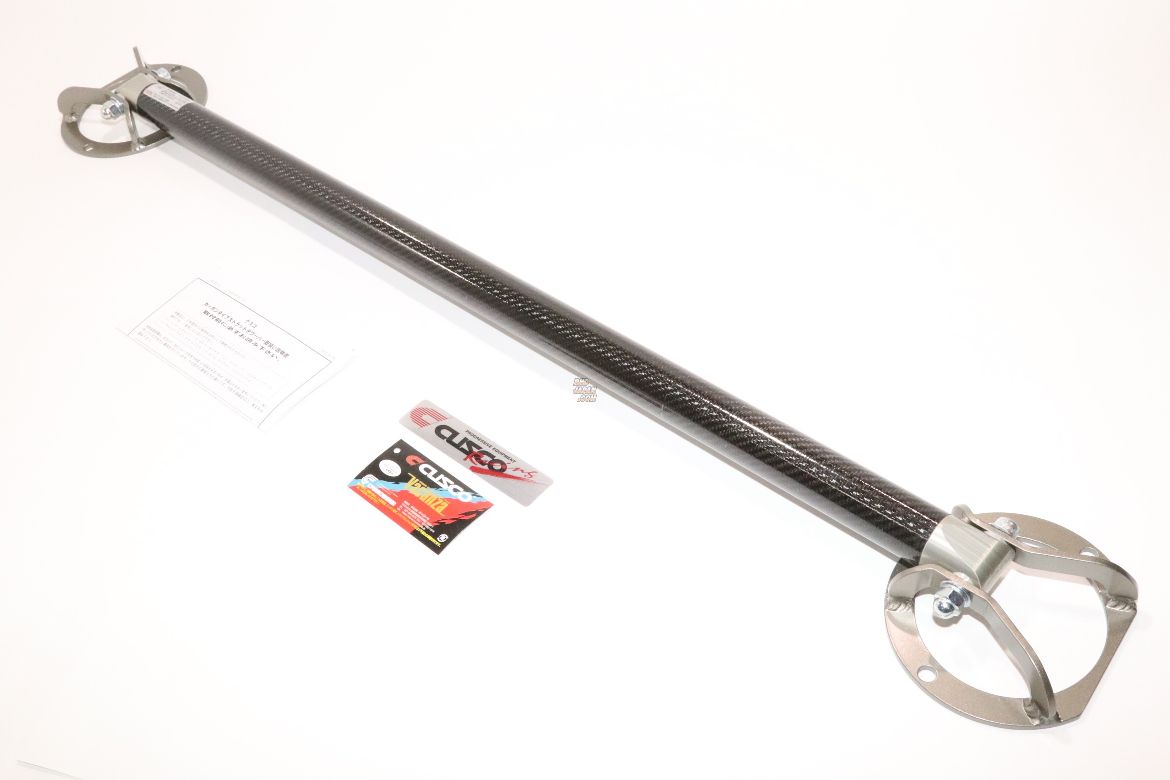 CUSCO Strut Bar Type CB 40mm Carbon Fiber Shaft Rear - FC3S - RHDJapan