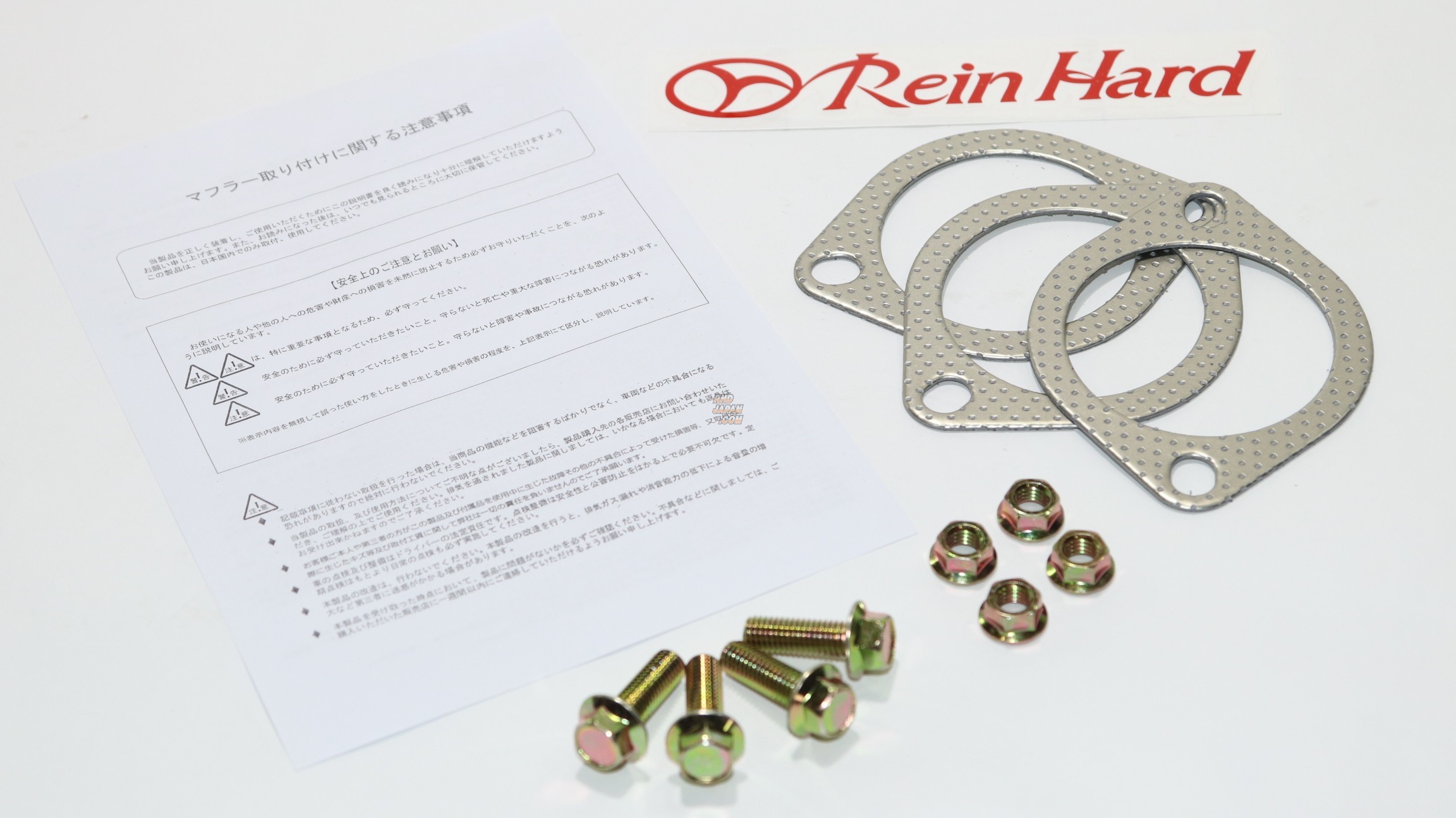 Reinhard #4 A Type 100R Kit Dual Muffler Exhaust System - JZX100 - RHDJapan