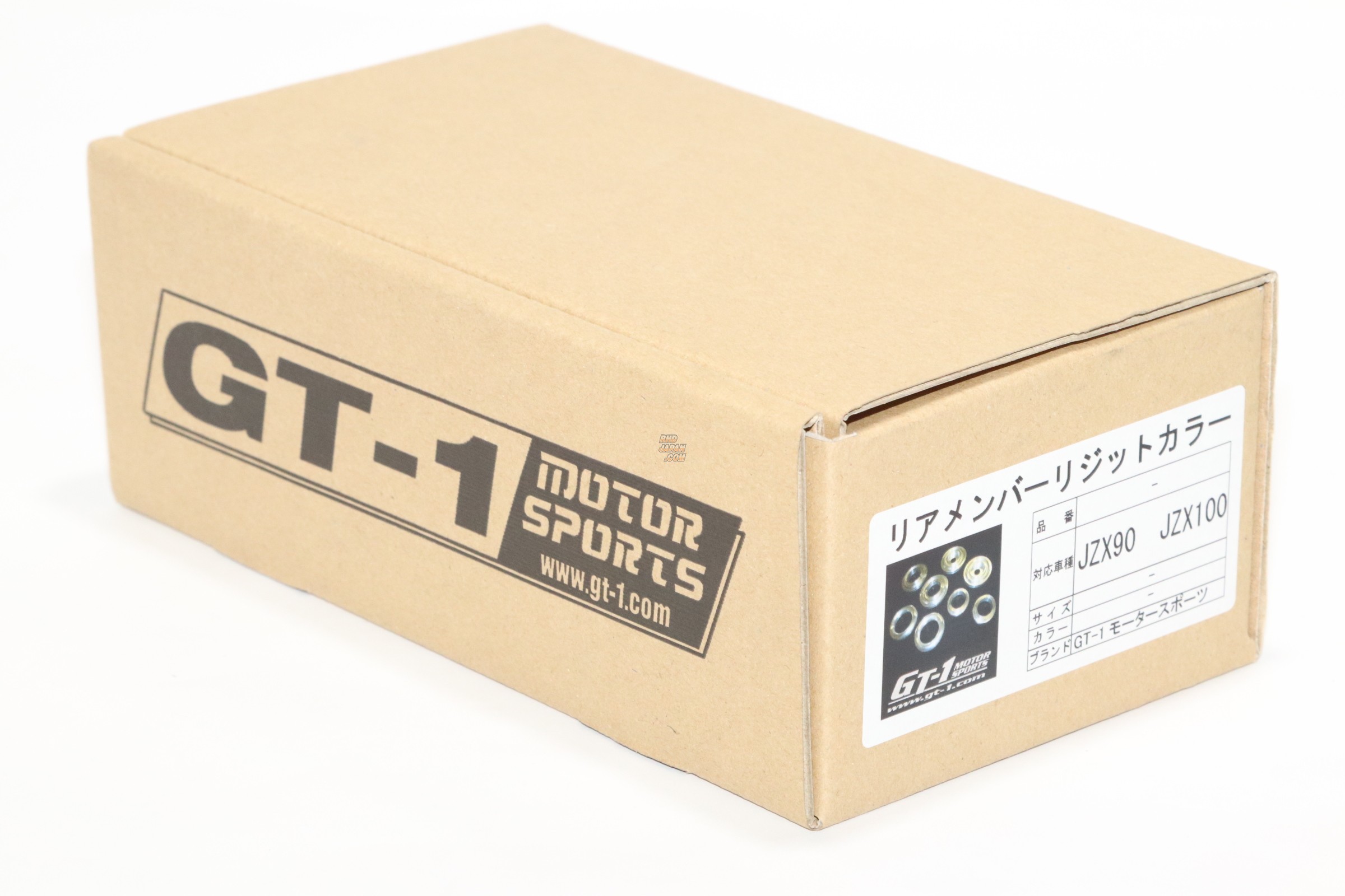 Kaaz LSD Limited Slip Differential Super Q 1.5 Way With LSD Oil - EP82 ...