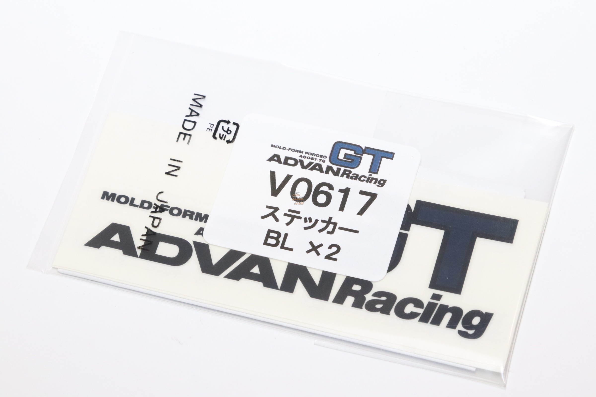 YOKOHAMA Advan Racing GT Spoke Sticker - Dark Blue - RHDJapan