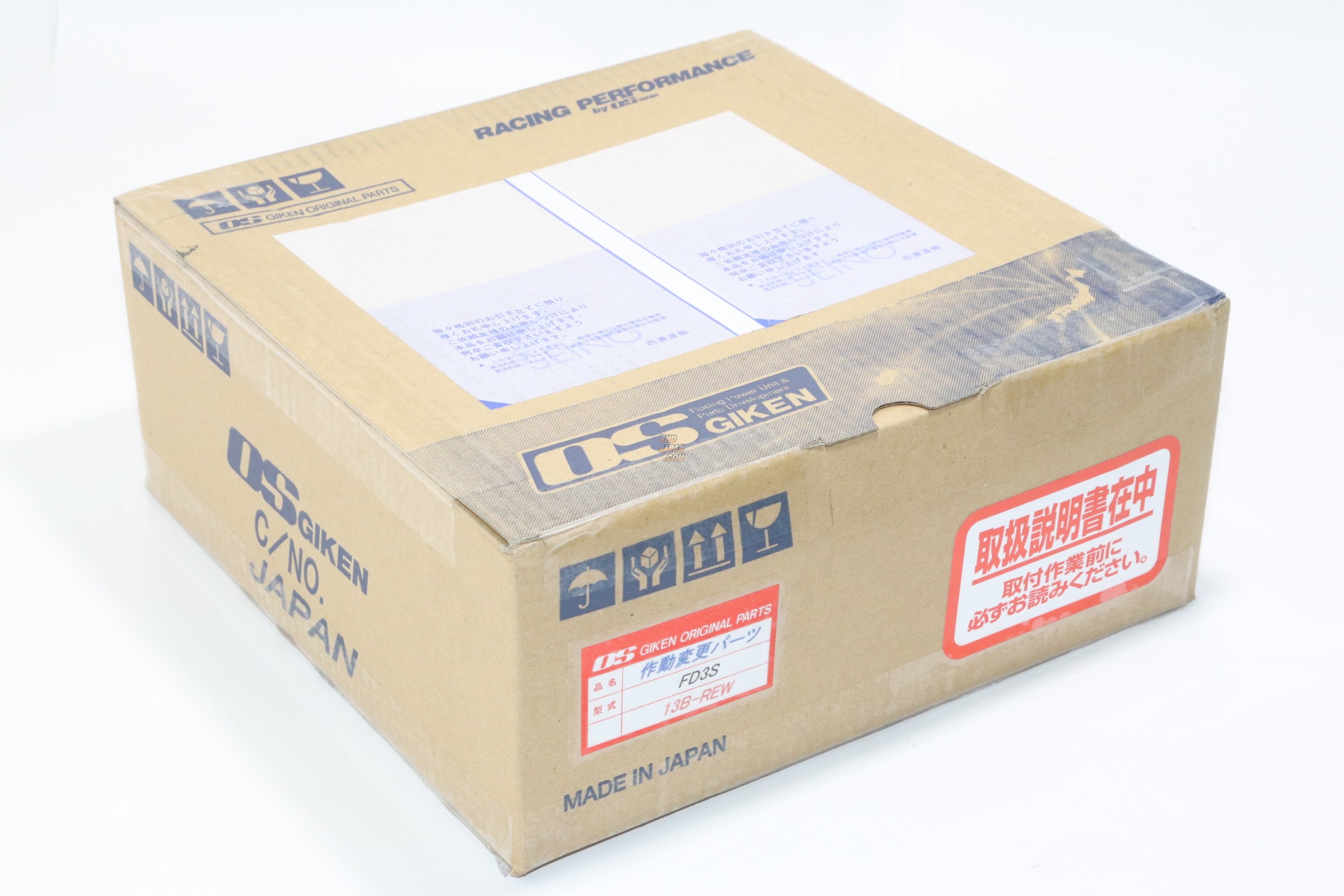 OS Giken Push Pull Movement Conversion Kit R2CD - FD3S - RHDJapan