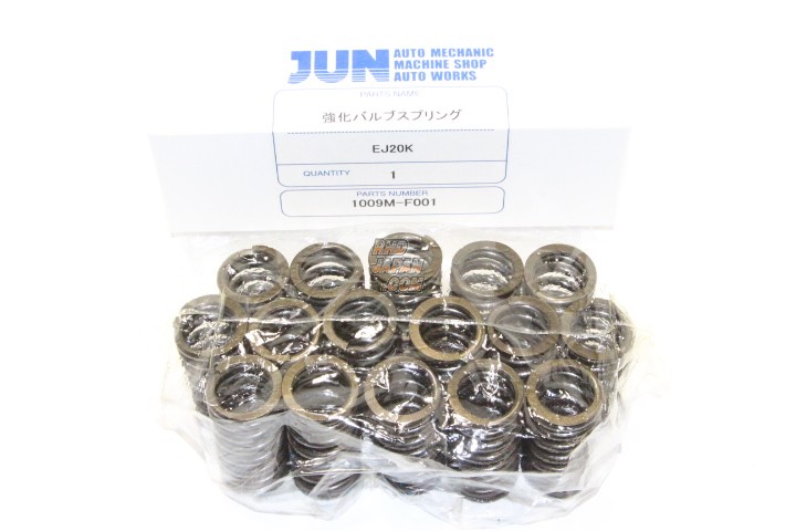 JUN Auto High Lift Camshaft Stage 2 Kit 272 10.3 - GC8 Applied Model F ...
