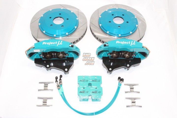 Project Mu Forged Sports 4Pistons x 4Pads Kit - 355 Front S14 S15 ...