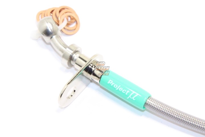 Project Mu Teflon Brake Line Stainless Fittings Clear - GX100 LX100 ...